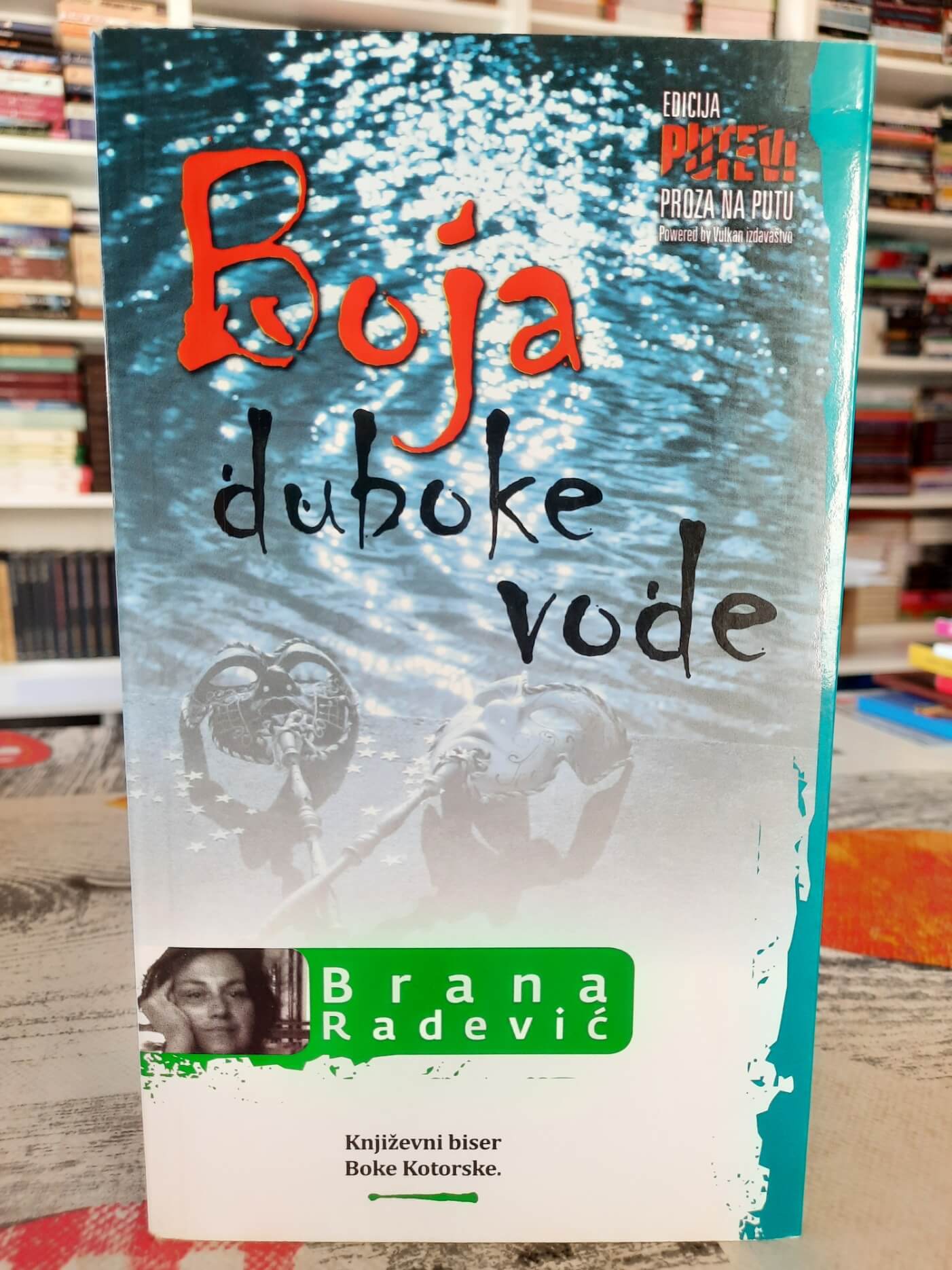 Boja duboke vode – Brana Radević – Knjižara Demago
