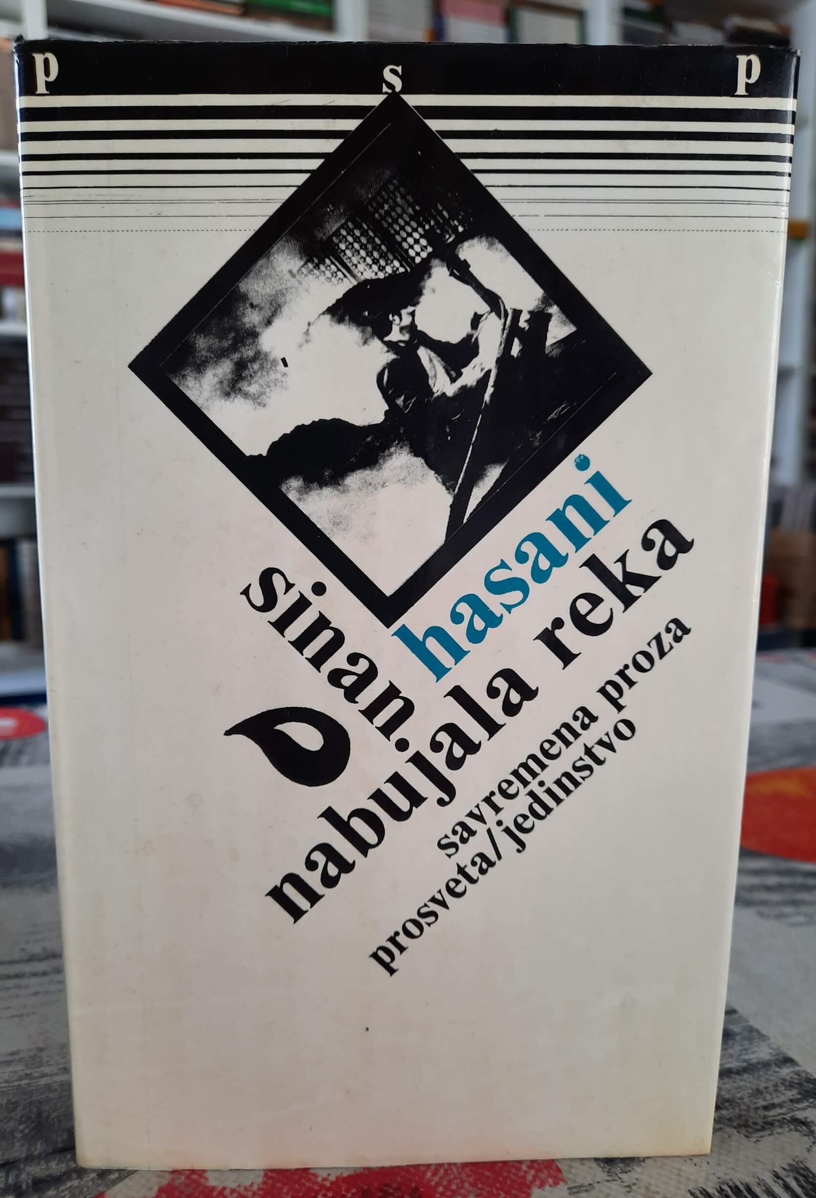 Nabujala reka – Sinan Hasani – Knjižara Demago