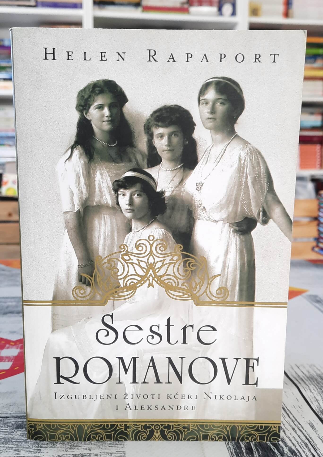 Sestre Romanove - Helen Rapaport – | Knjižara Demago