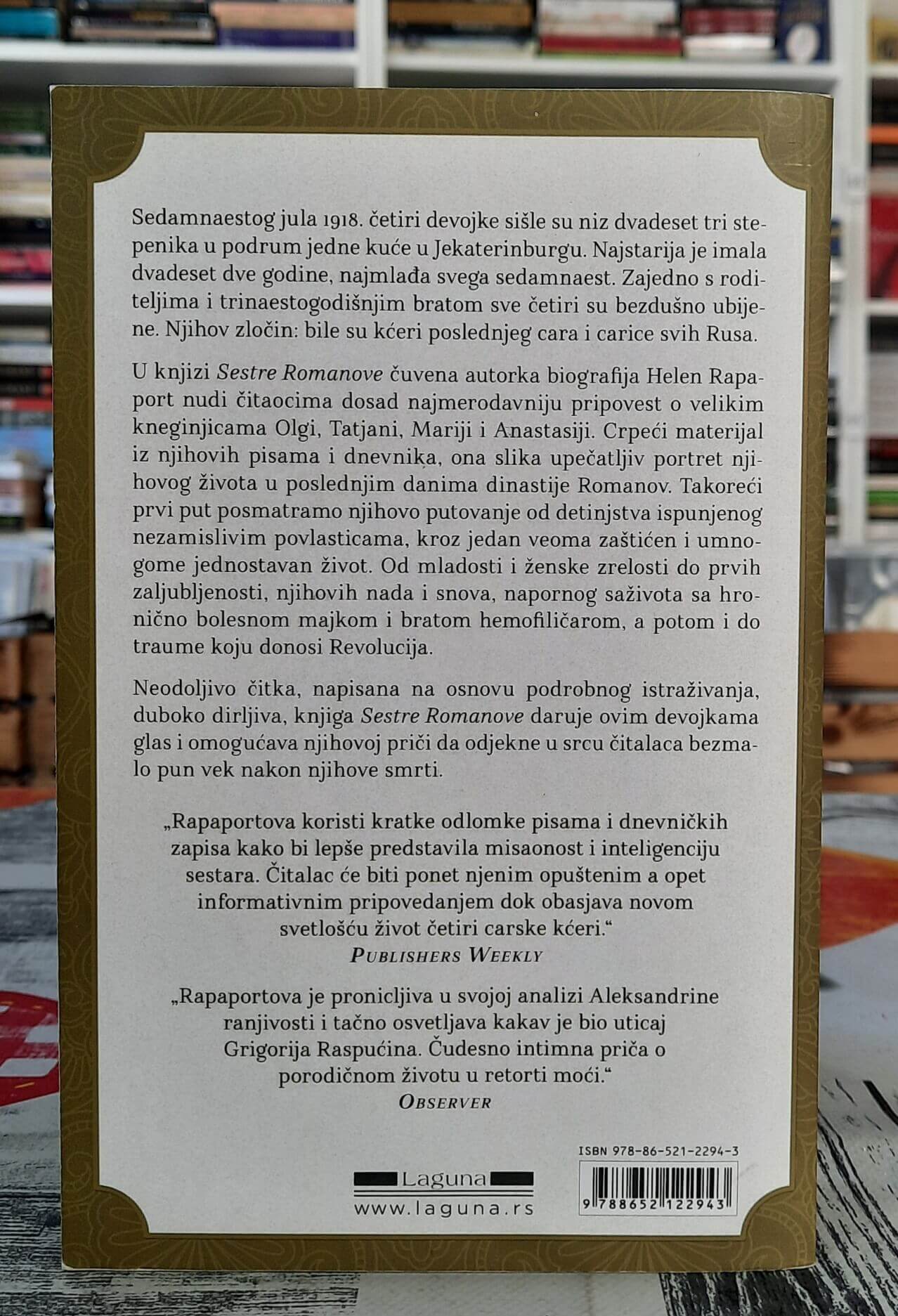 Sestre Romanove - Helen Rapaport – | Knjižara Demago