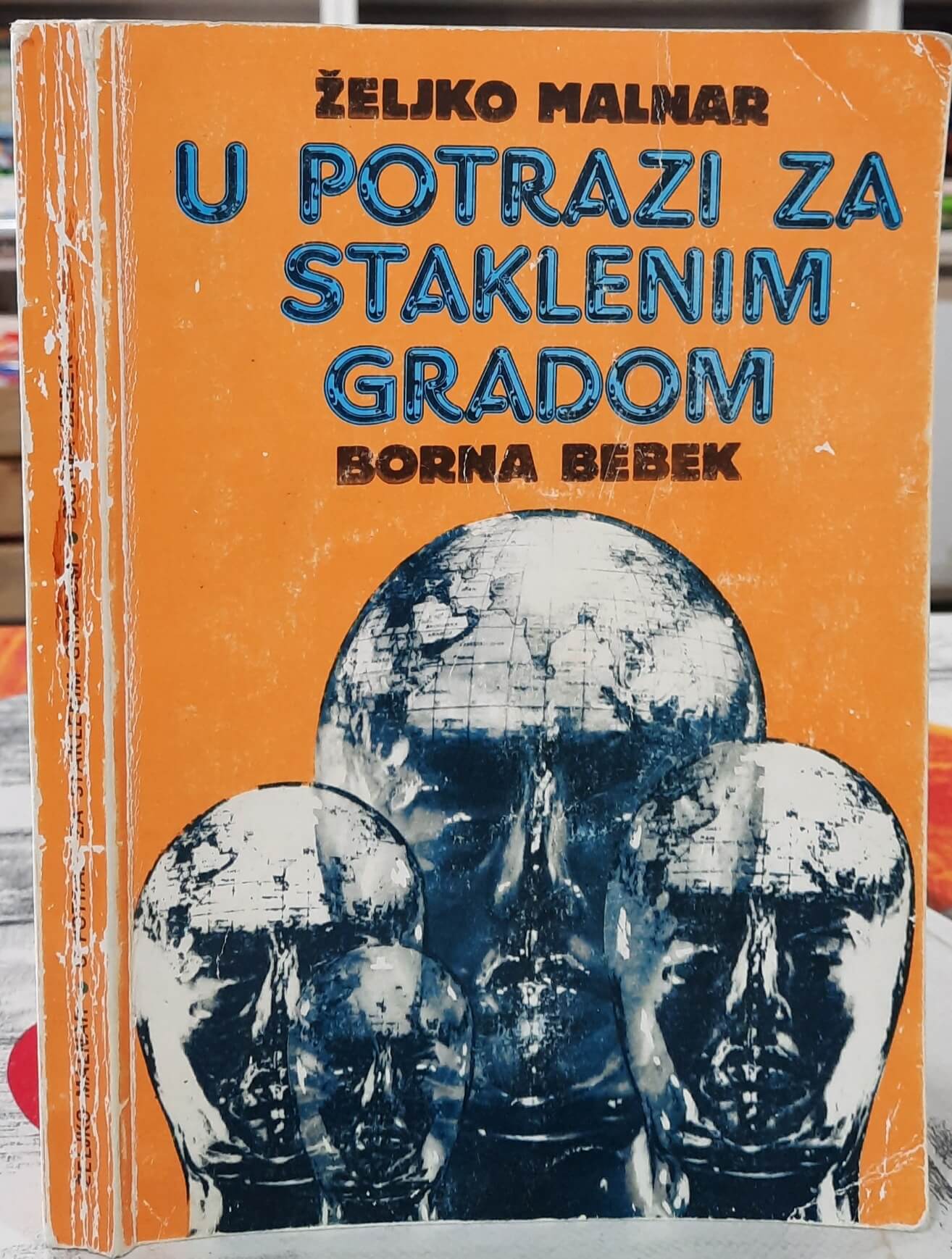 U potrazi za staklenim gradom – Željko Malnar i Borna Bebek – Knjižara Demago