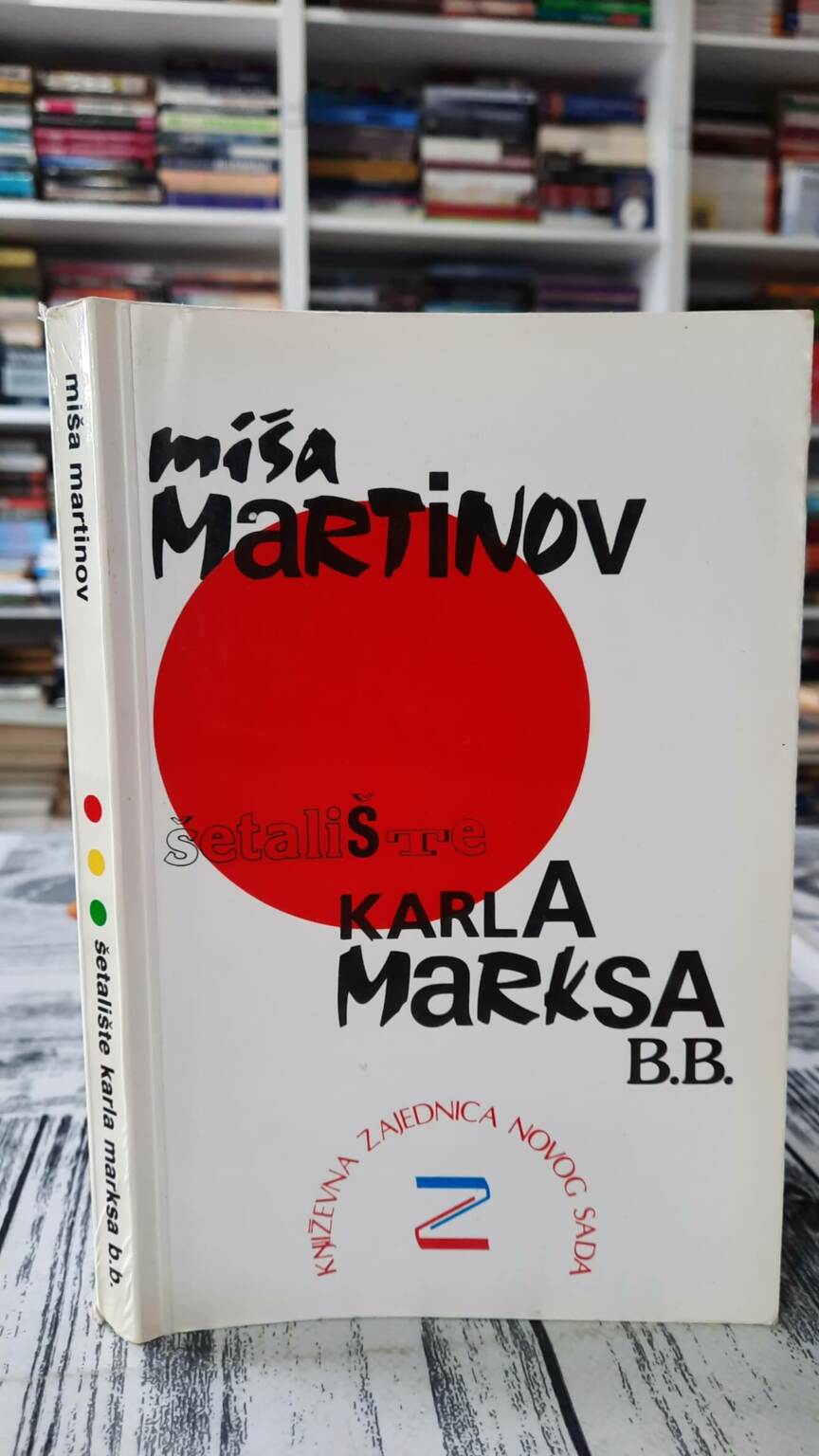 Šetalište Karla Marksa – Miša Martinov – Knjižara Demago