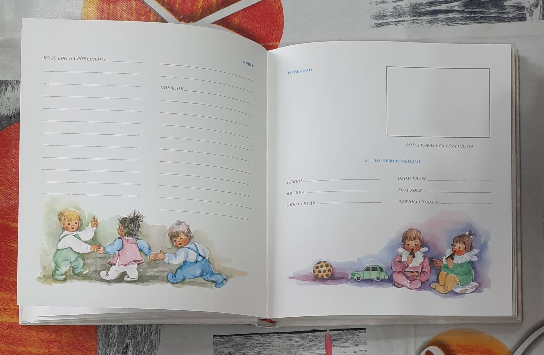 Radosnica – Knjižara Demago