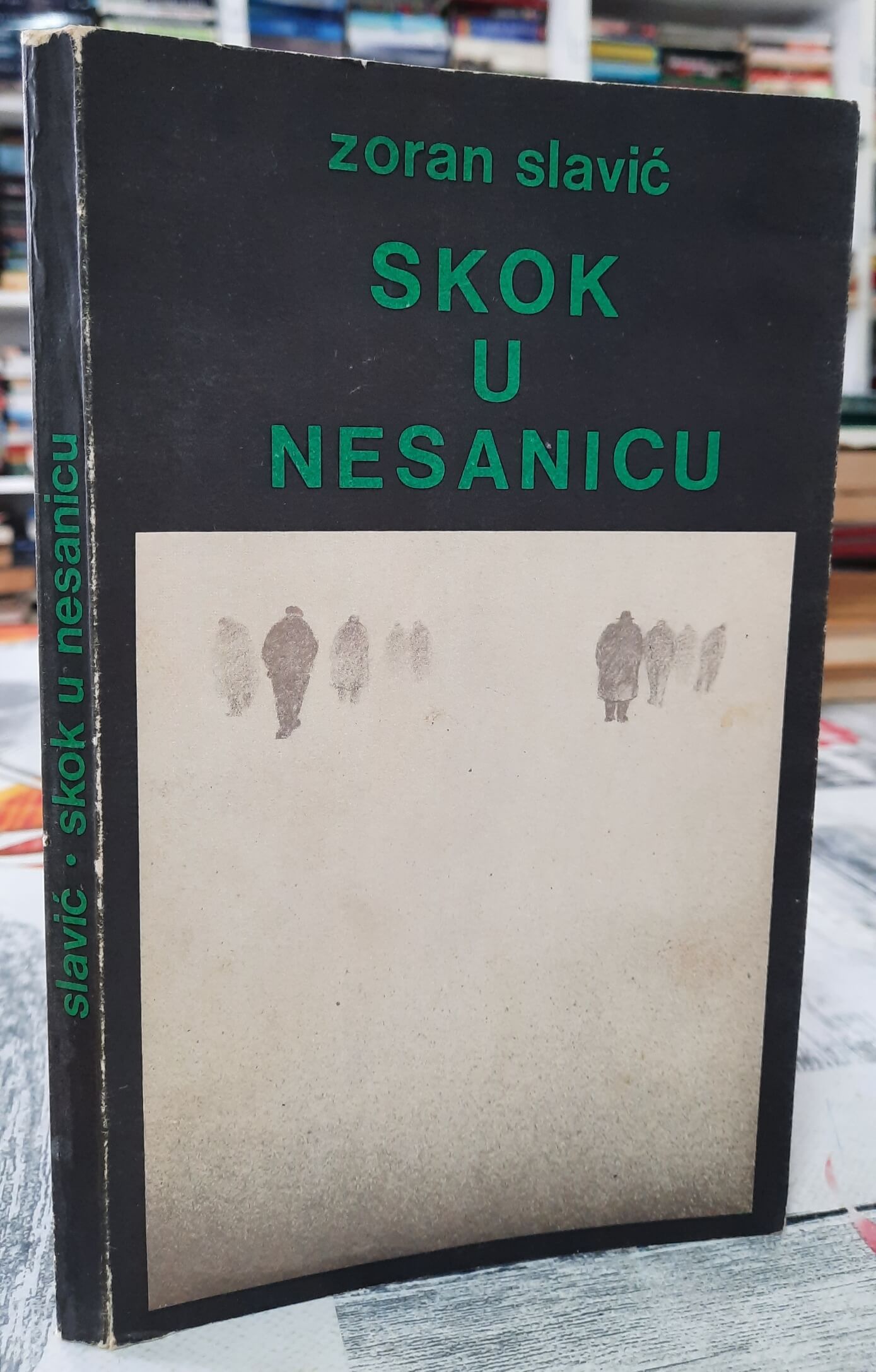 Skok u nesanicu – Zoran Slavić – Knjižara Demago