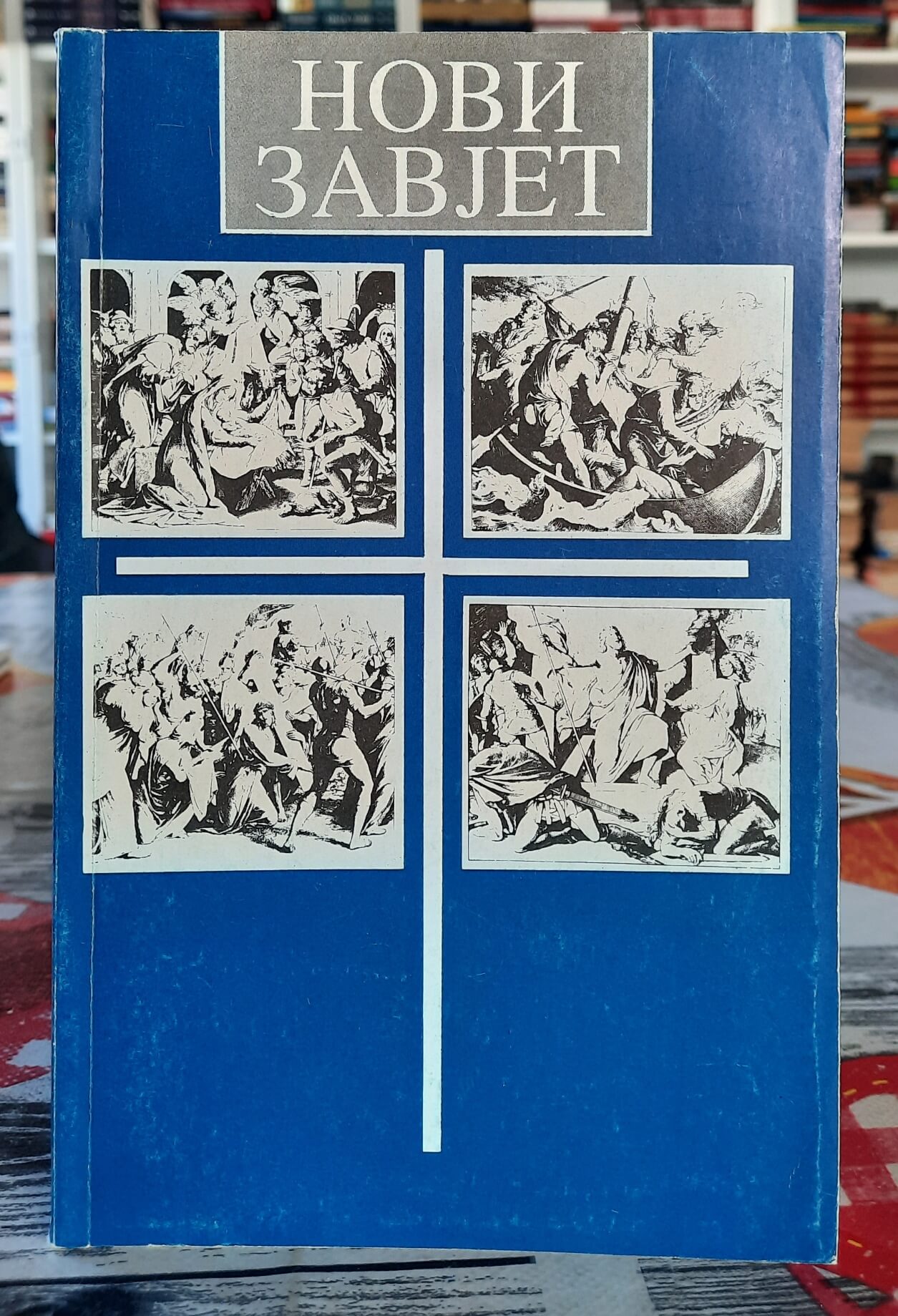 Novi zavjet – Knjižara Demago