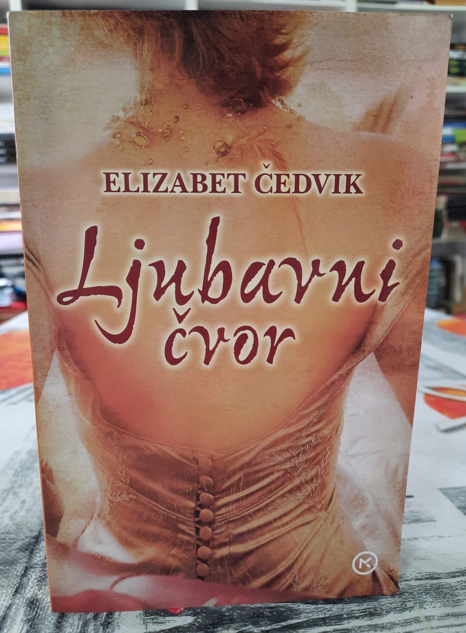 Ljubavni čvor – Elizabet Čedvik – Knjižara Demago