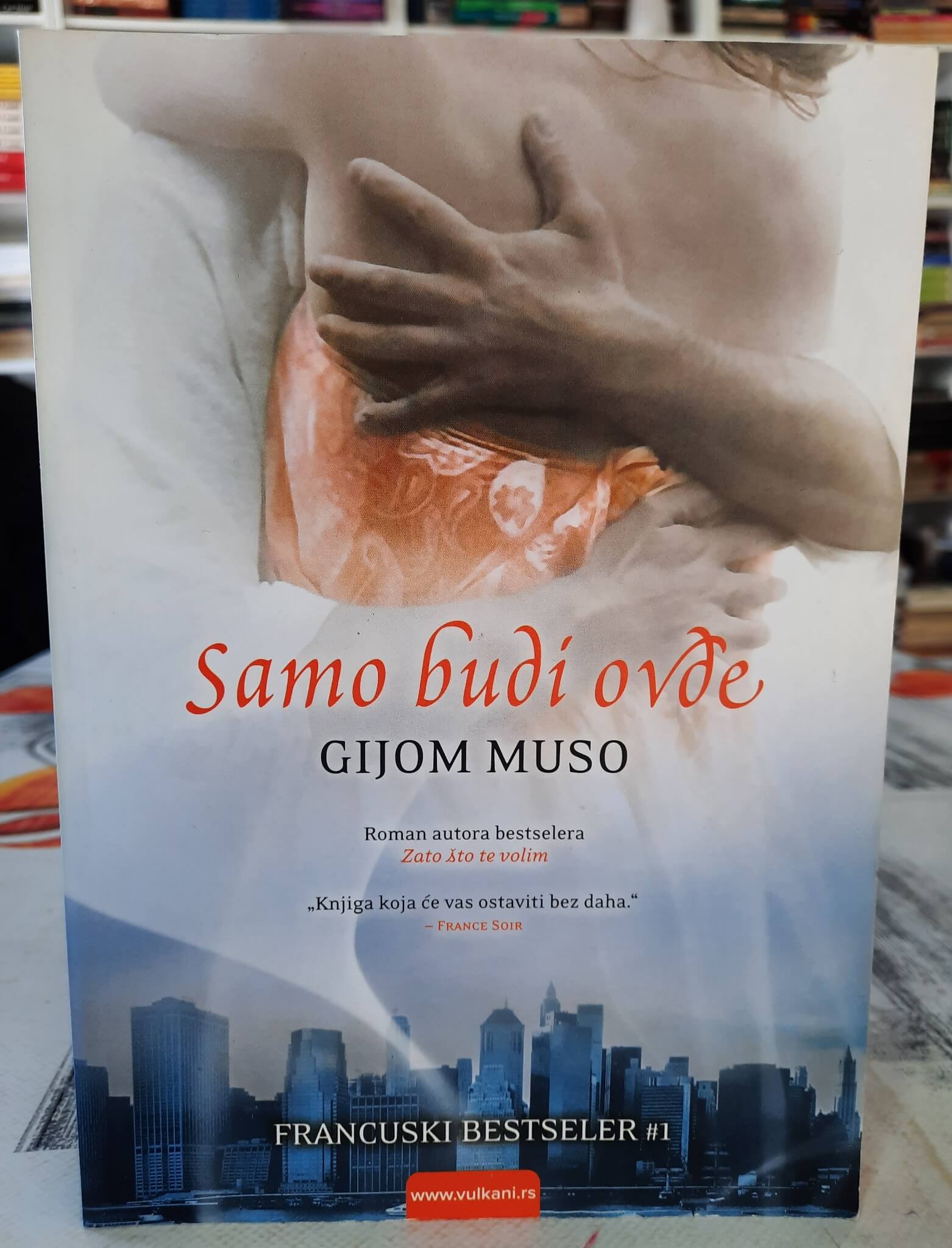 Samo budi ovde – Gijom Muso – Knjižara Demago