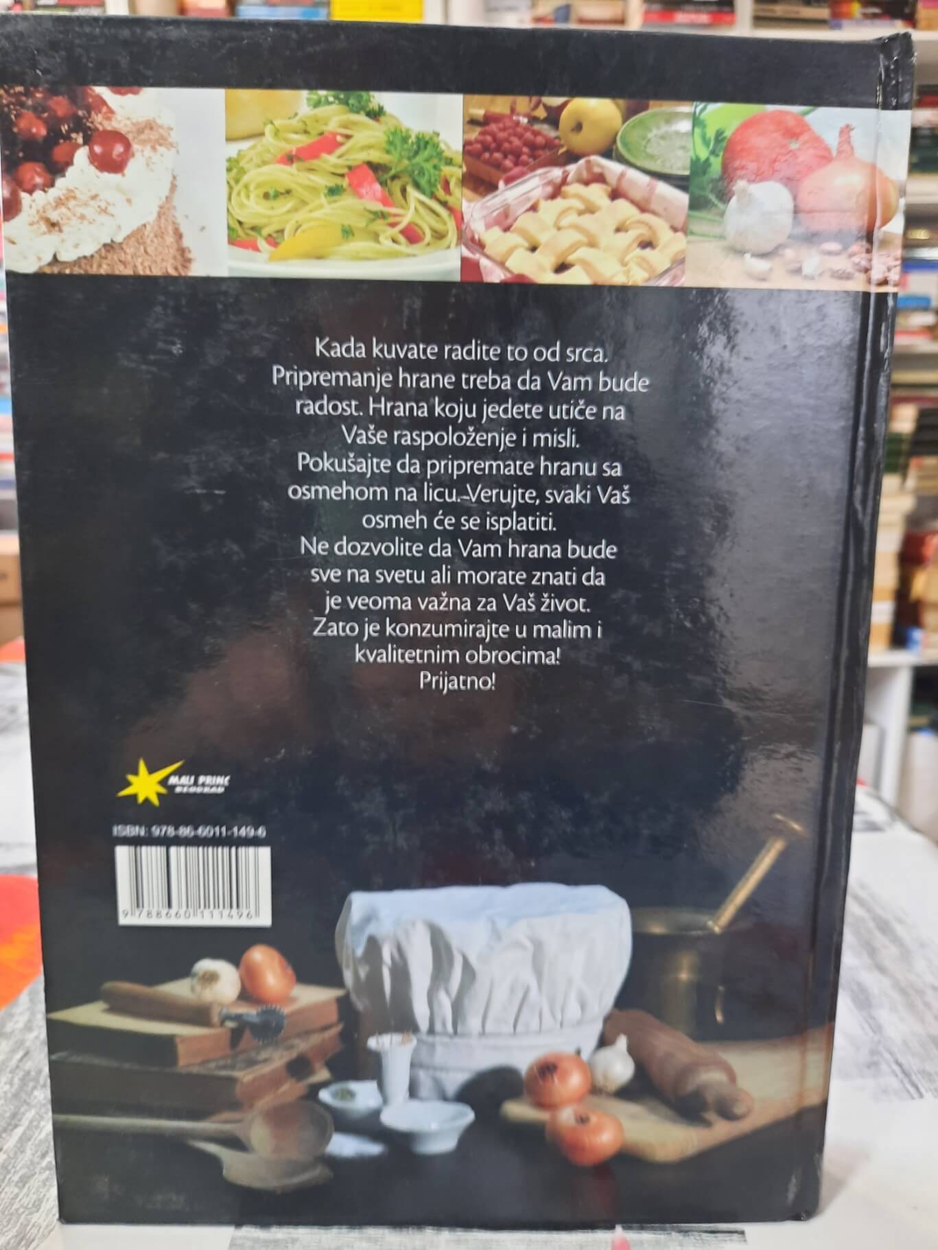 Ilustrovani Narodni Kuvar – | Knjižara Demago