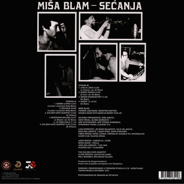 Miša Blam - Sećanja – | Knjižara Demago