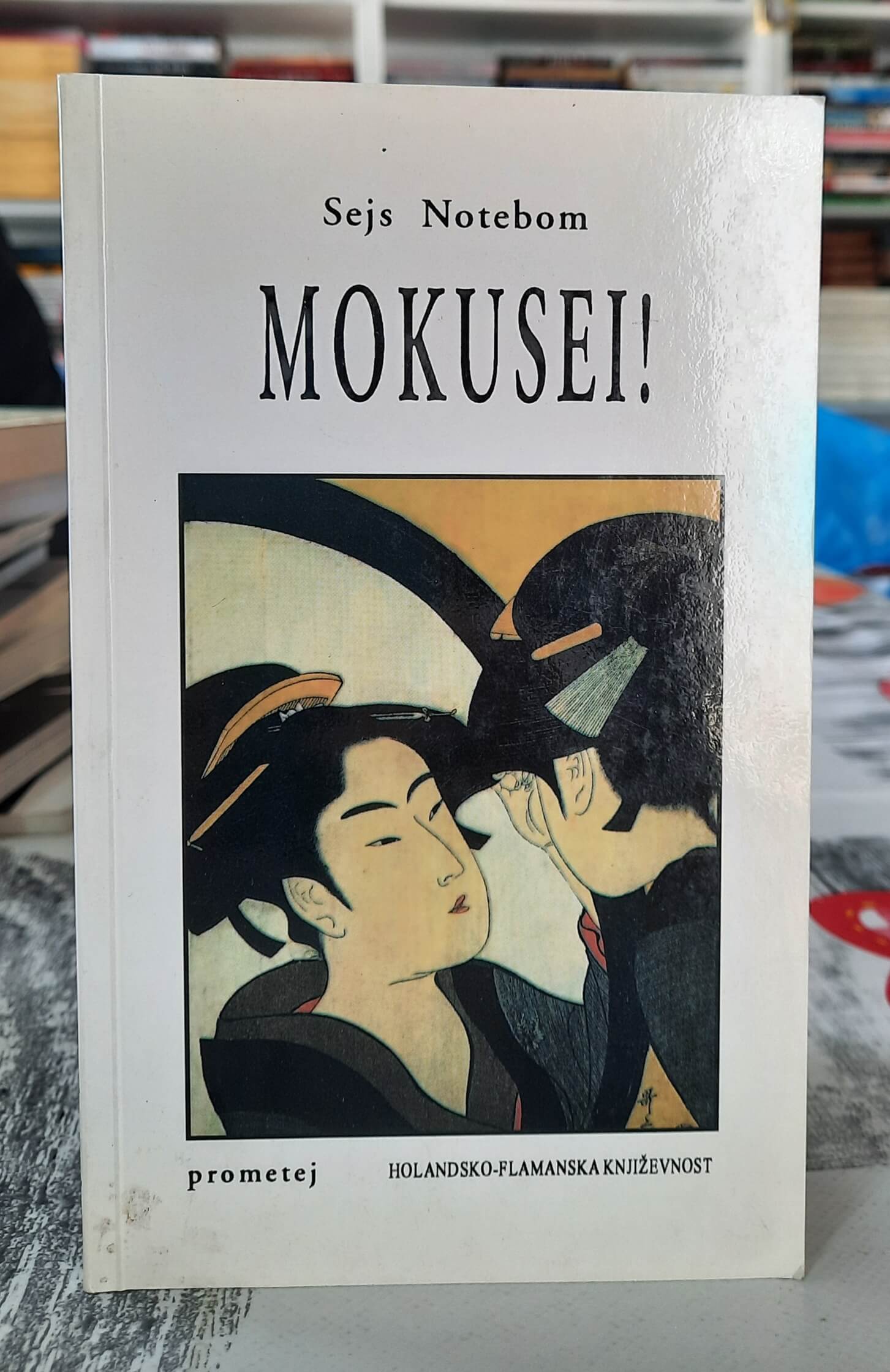 Mokusei – Sejs Notebom – Knjižara Demago