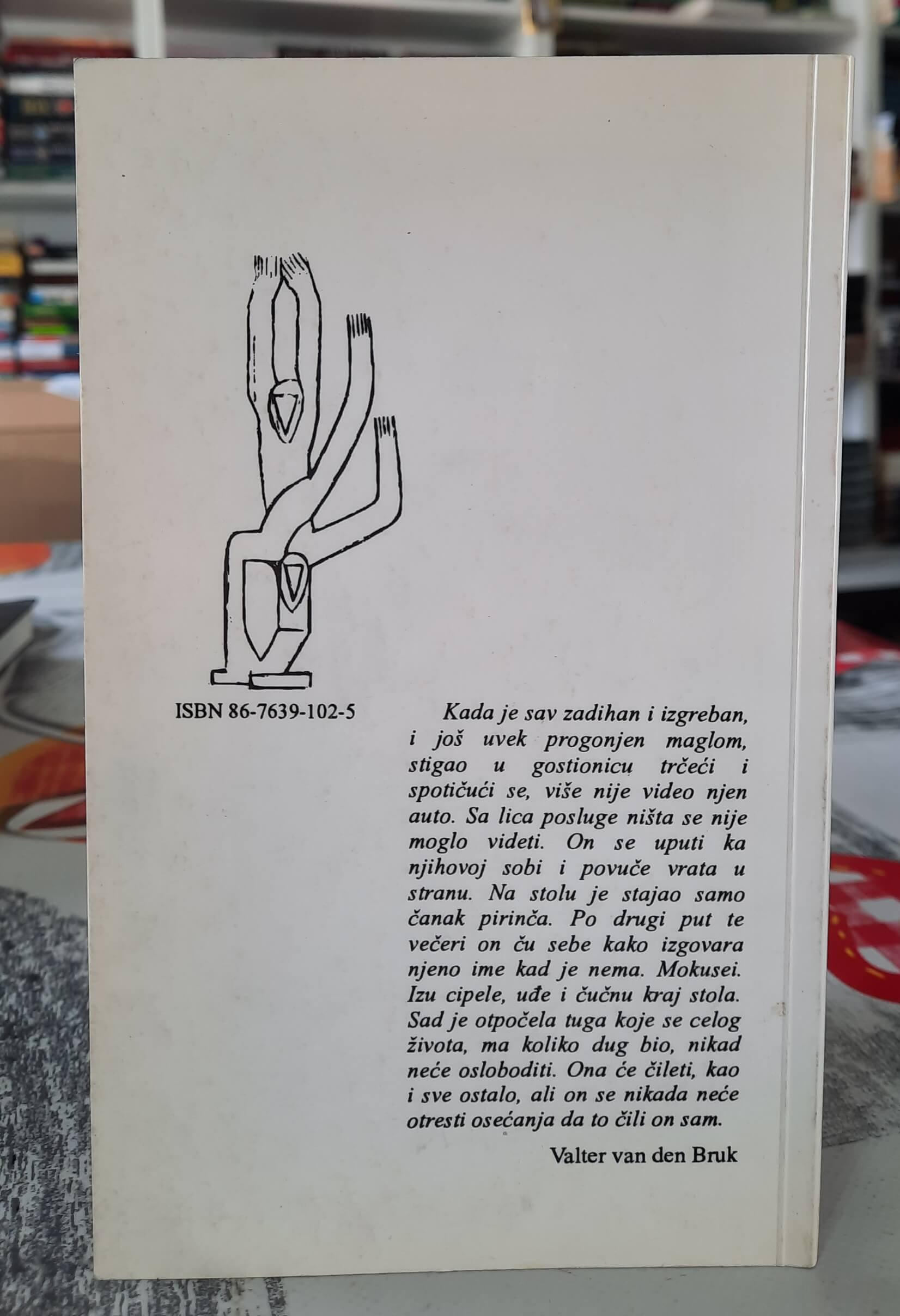 Mokusei – Sejs Notebom – Knjižara Demago