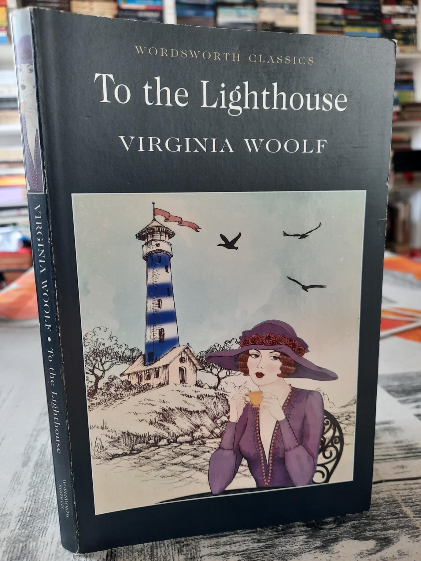 To The Lighthouse - Virginia Woolf – | Knjižara Demago