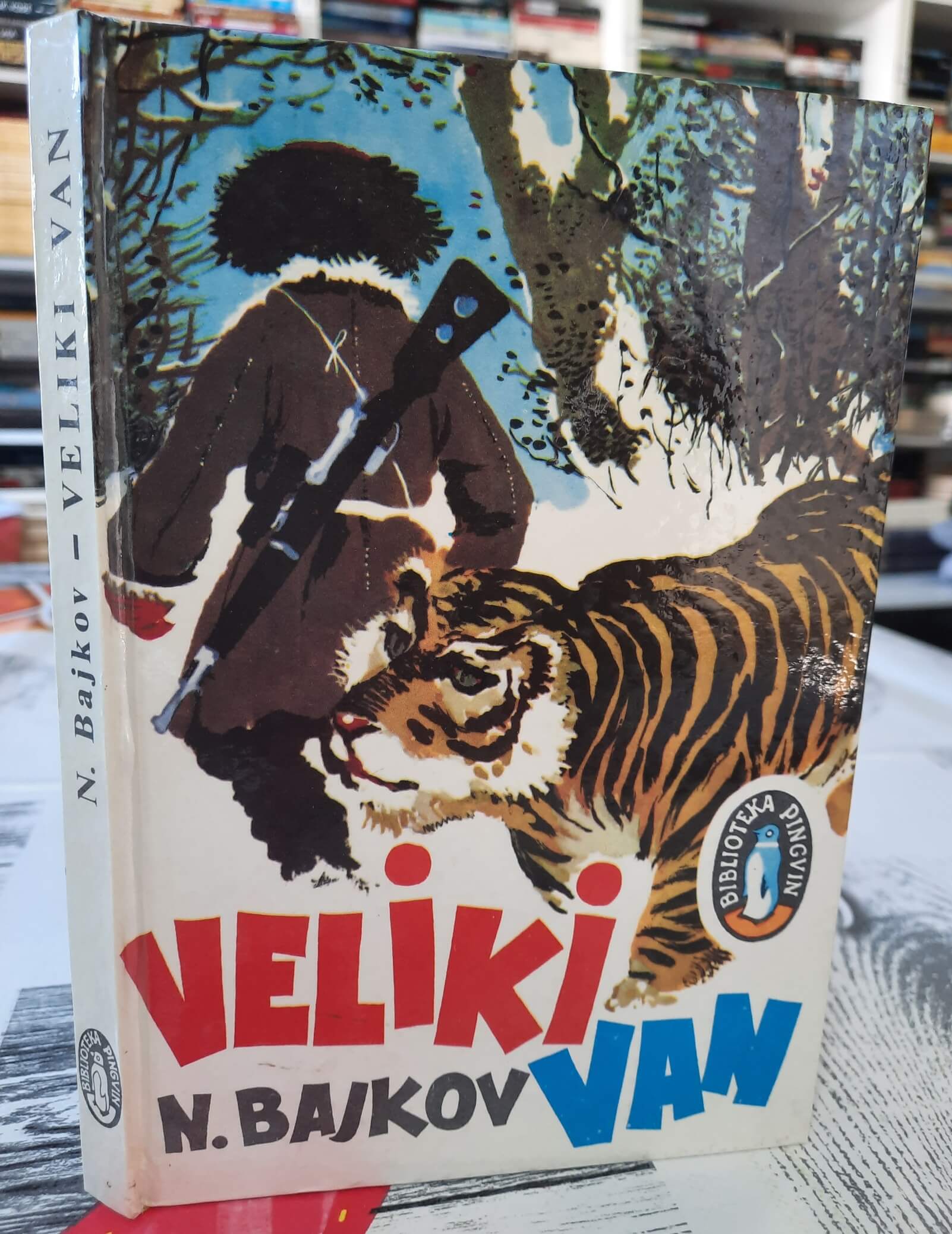 Veliki Van – N. Bajkov – Demago