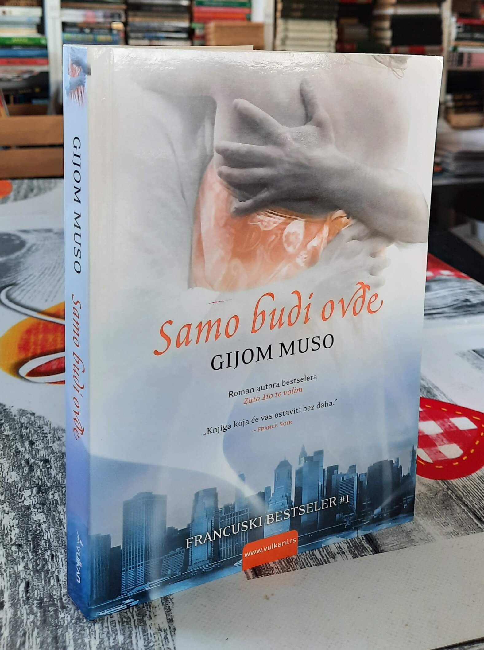Samo budi ovde – Gijom Muso – Knjižara Demago
