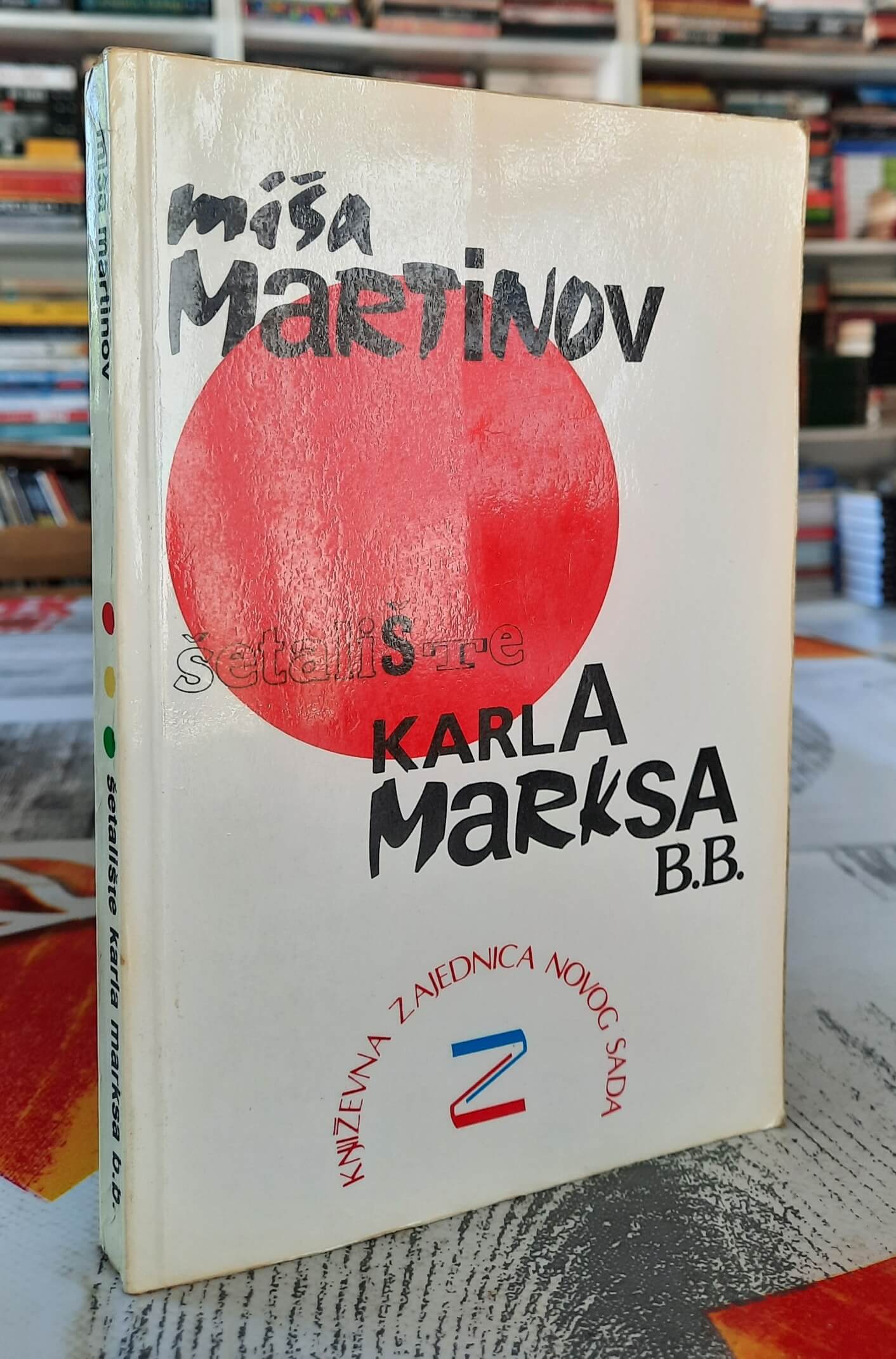 Šetalište Karla Marksa B.B. – Miša Martinov – Knjižara Demago