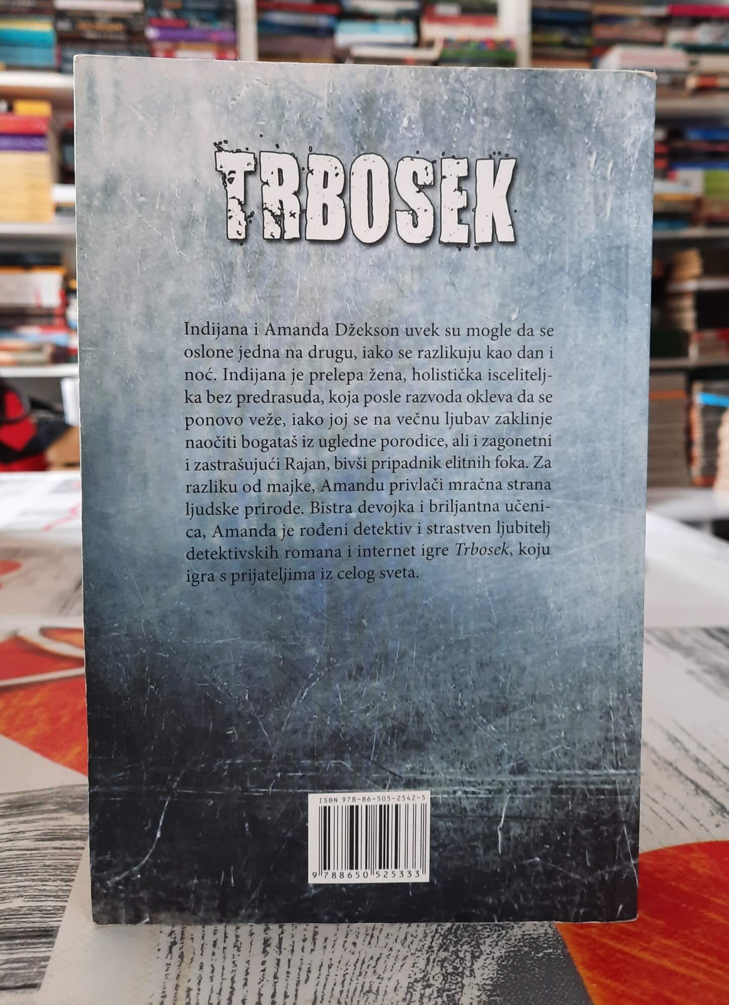Trbosek - Isabel Aljende – | Knjižara Demago