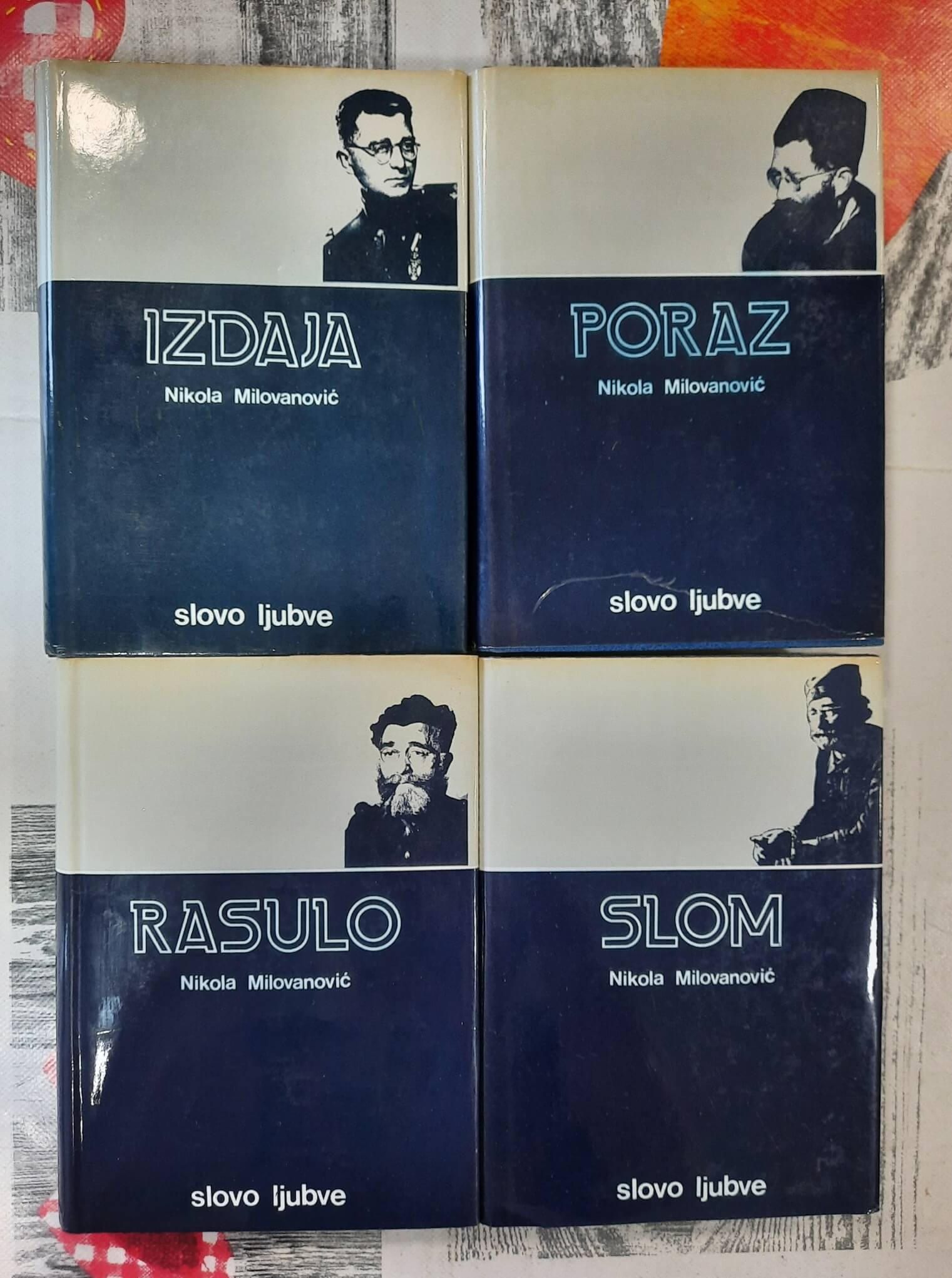Nikola Milovanović 1 – 4 – Knjižara Demago