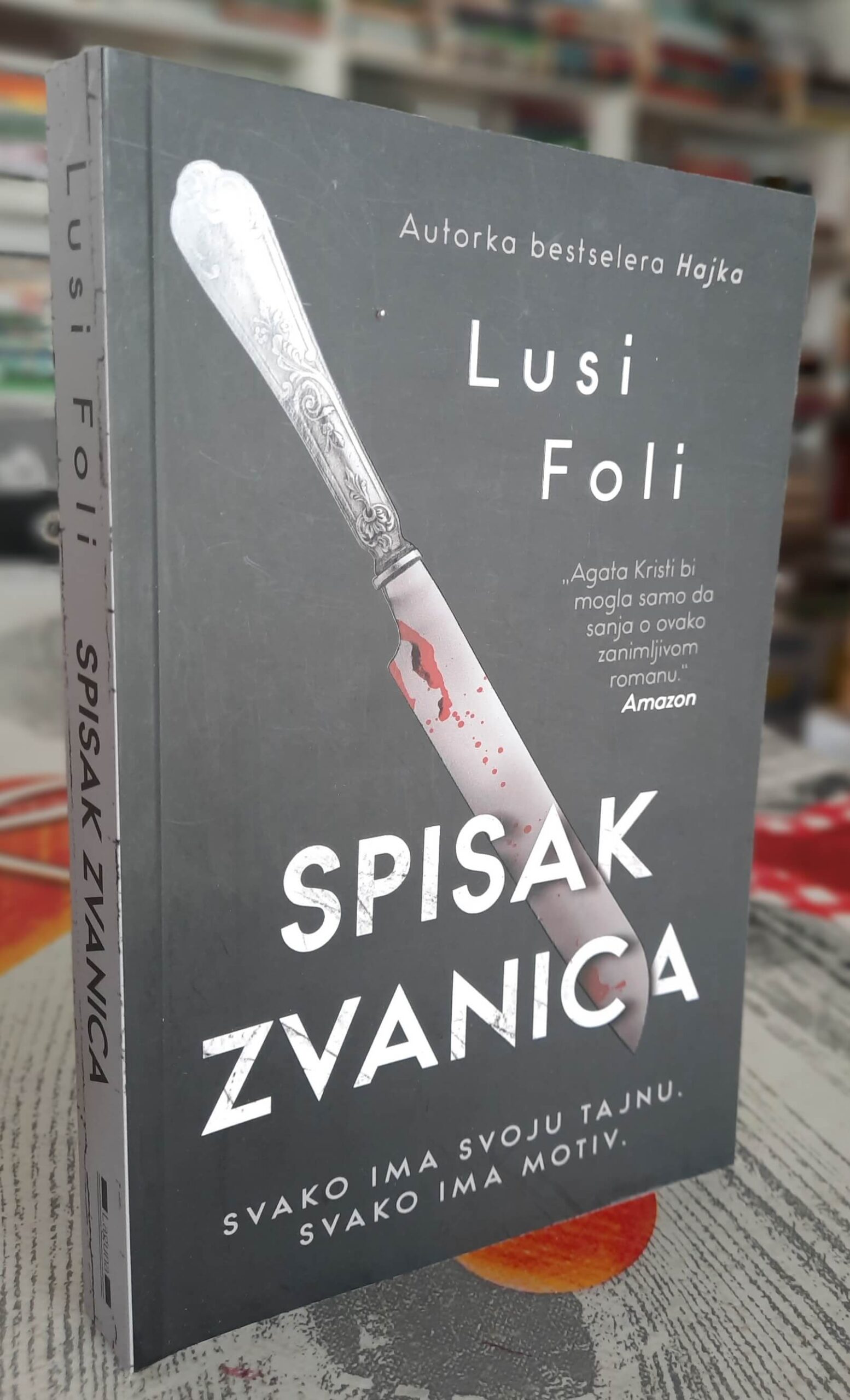 Spisak zvanica – Lusi Foli – Knjižara Demago