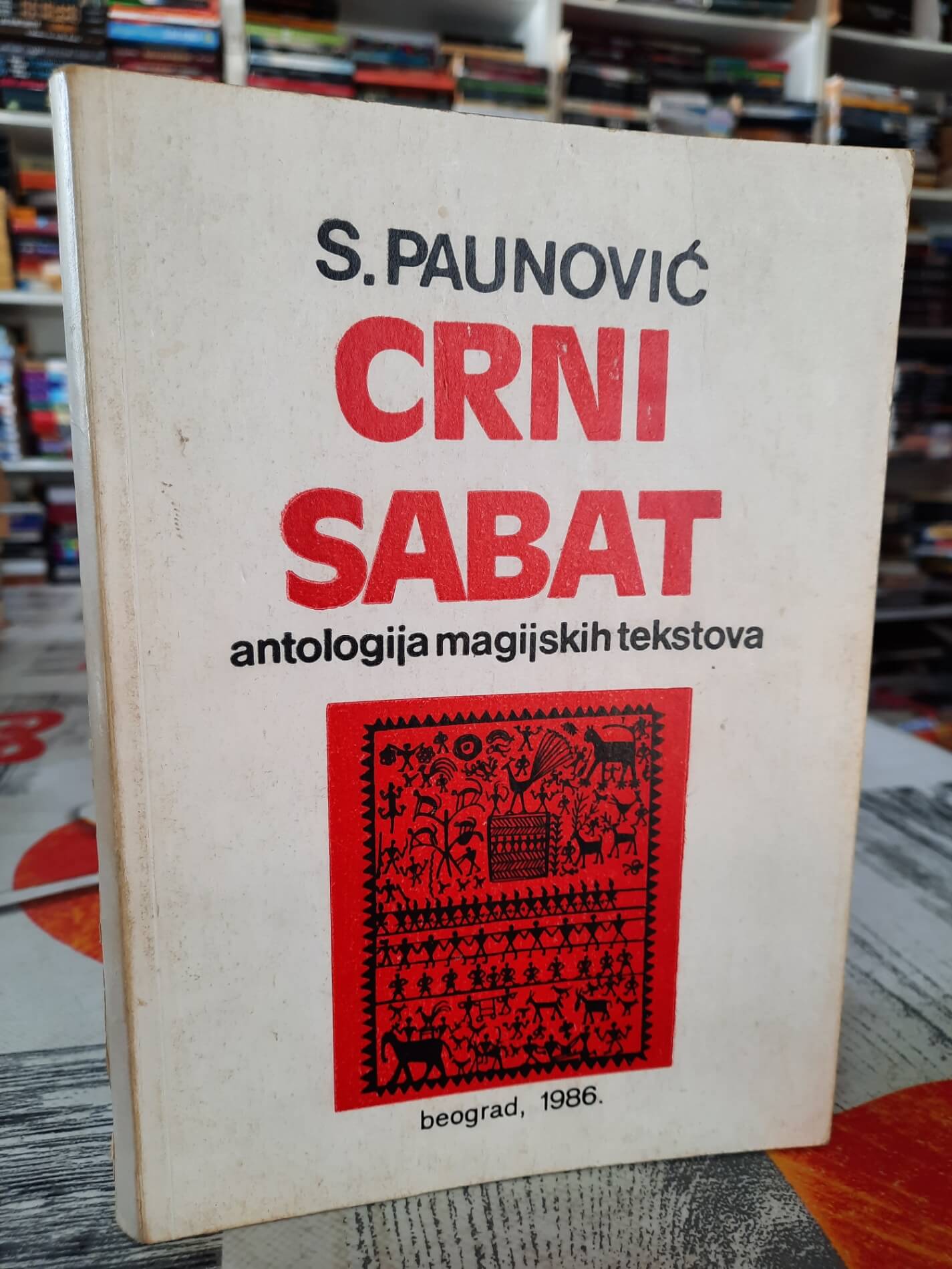 Crni Sabat - Slobodan Paunović – | Knjižara Demago