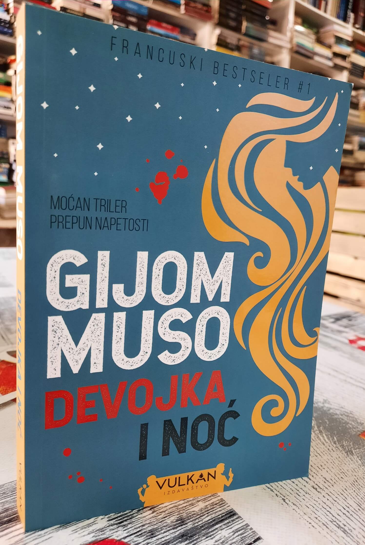 Devojka i noć – Gijom Muso – Knjižara Demago