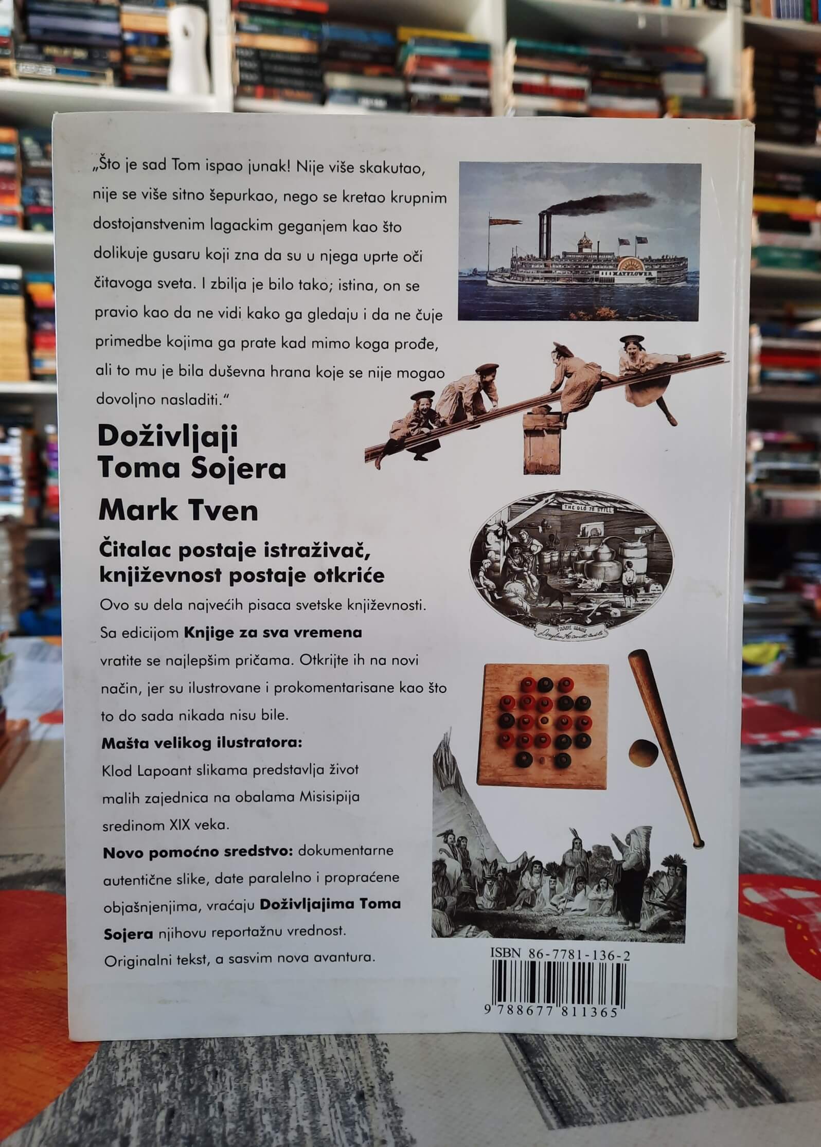 Doživljaji Toma Sojera – Mark Tven 2 – Knjižara Demago