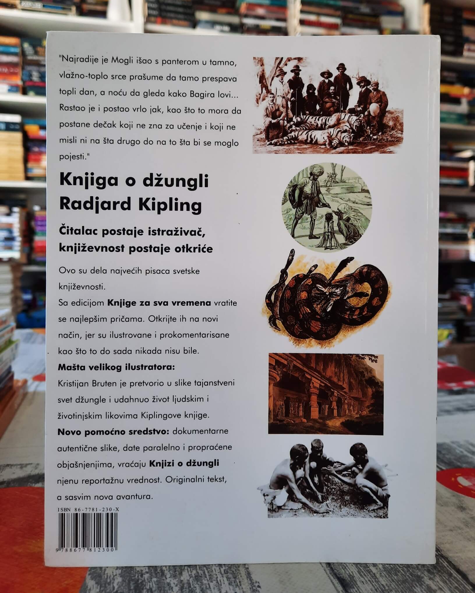 Knjiga o džungli – Radjard Kipling – Knjižara Demago