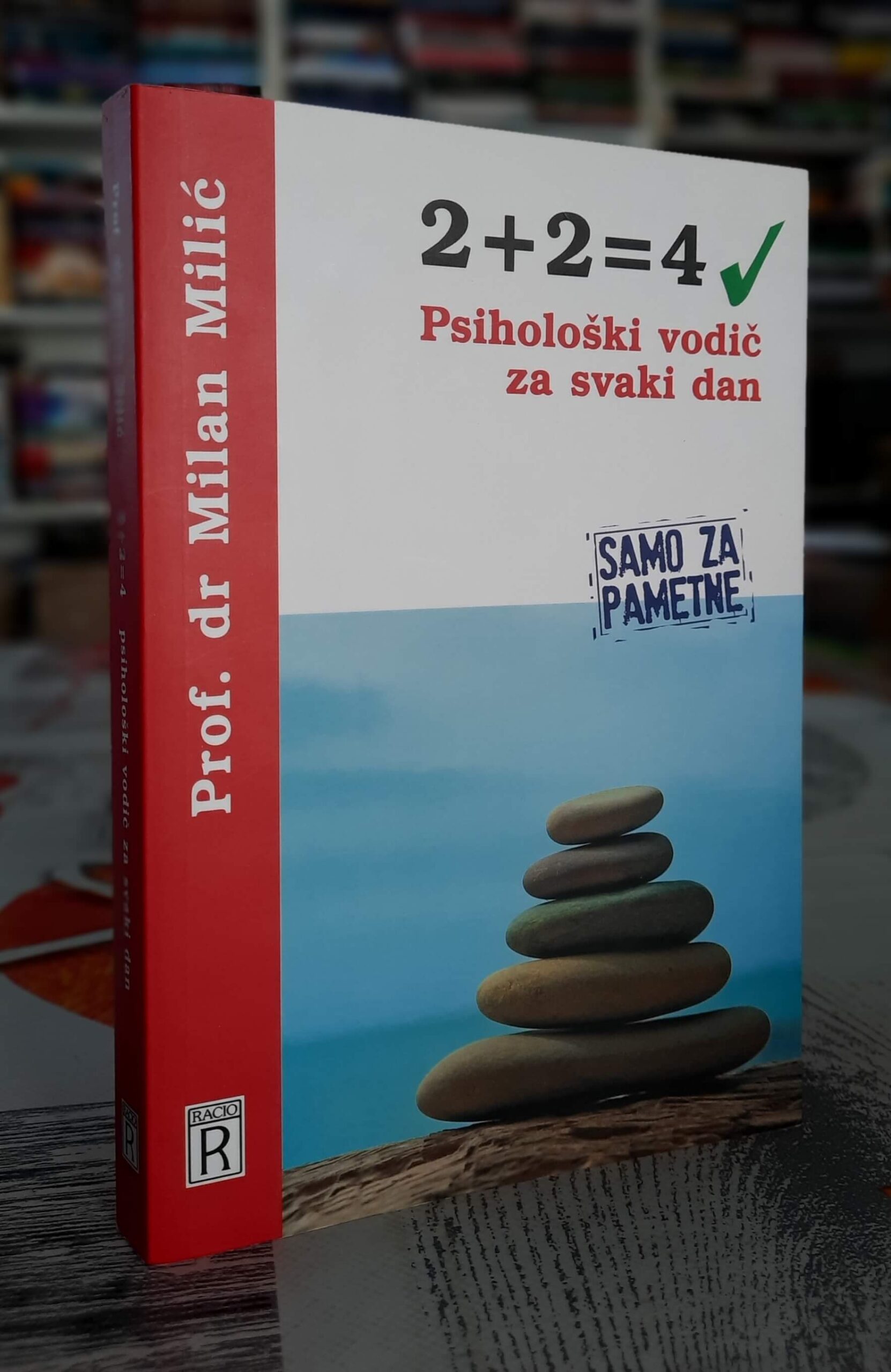 Psihološki vodič za svaki dan – Prof. dr Milan Milić – Knjižara Demago
