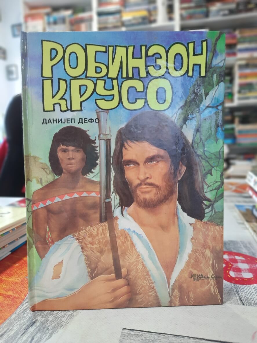 Robinzon Kruso – Danijel Defo – Knjižara Demago