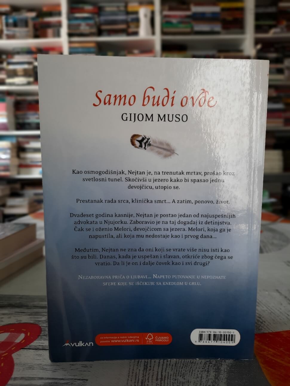 Samo budi ovde – Gijom Muso – Knjižara Demago