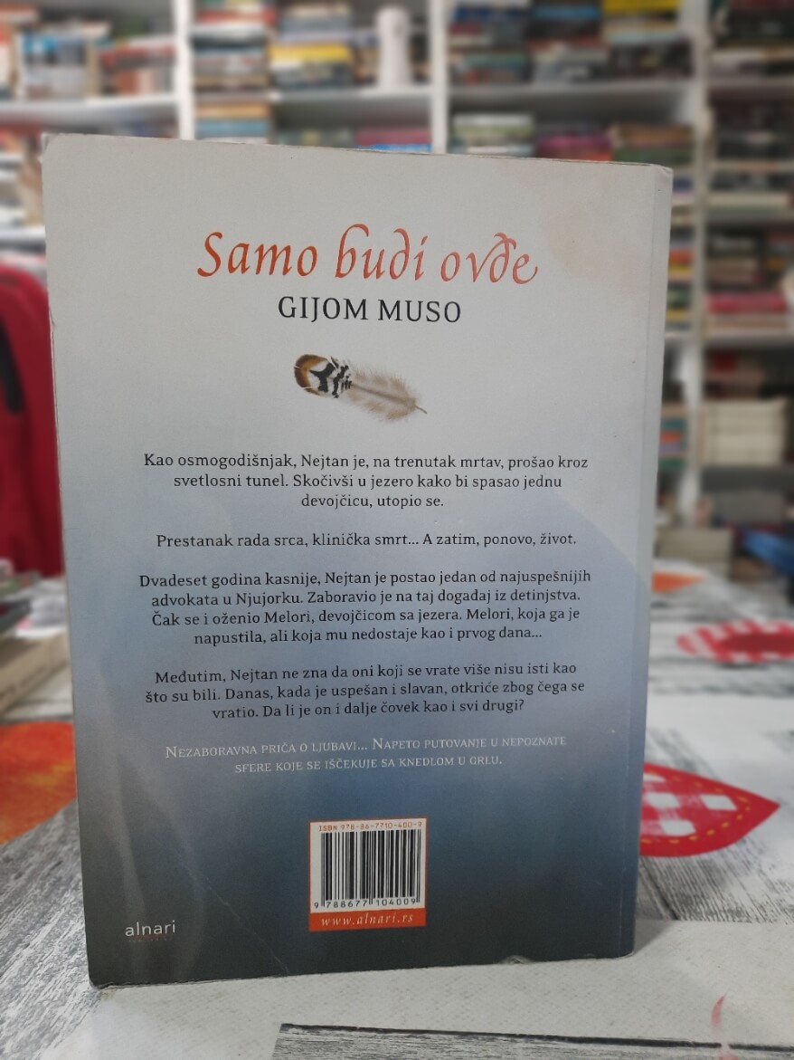 Samo budi ovde – Gijom Muso – Knjižara Demago