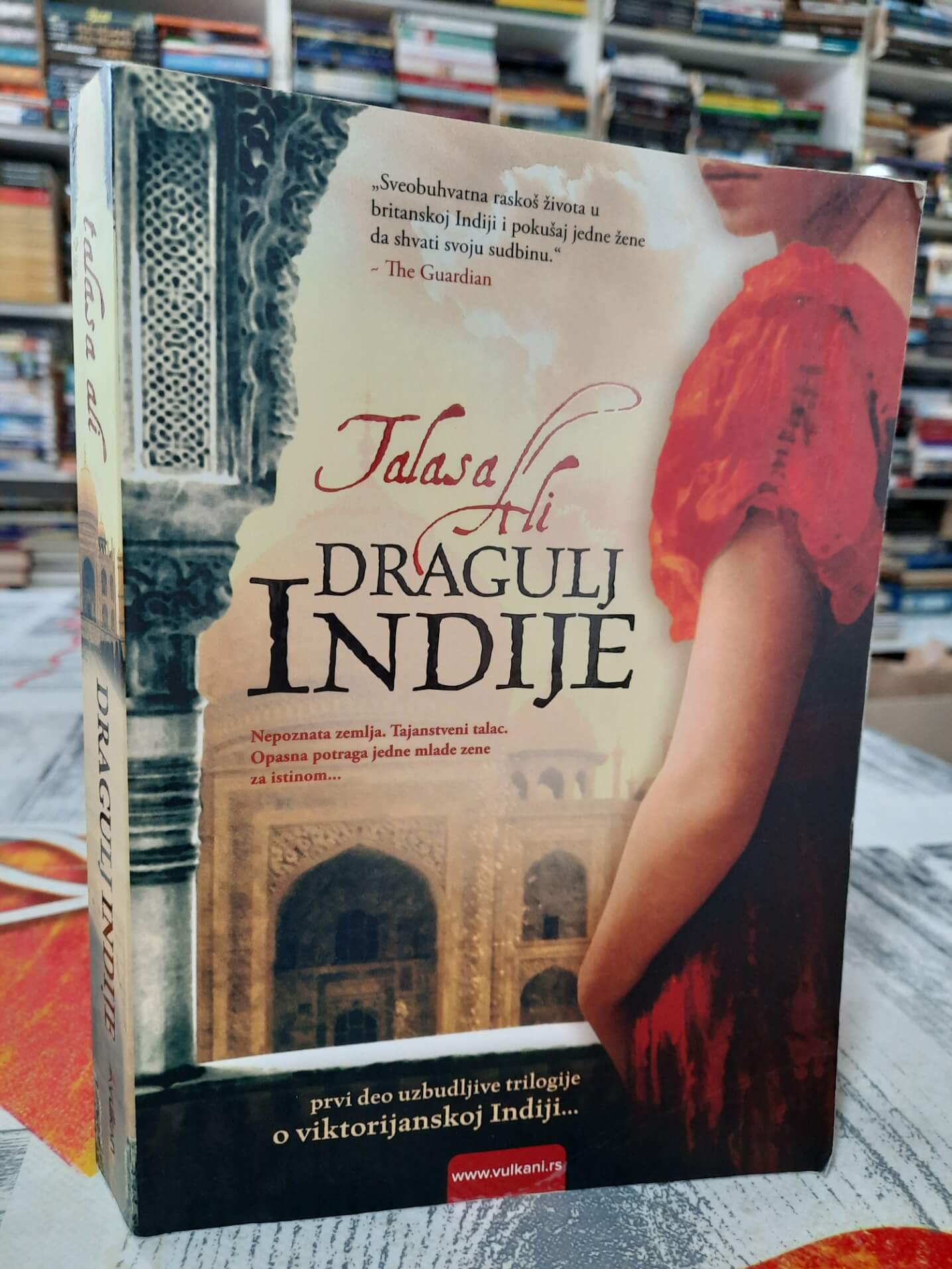 Dragulj Indije – Talasa Ali – Knjižara Demago