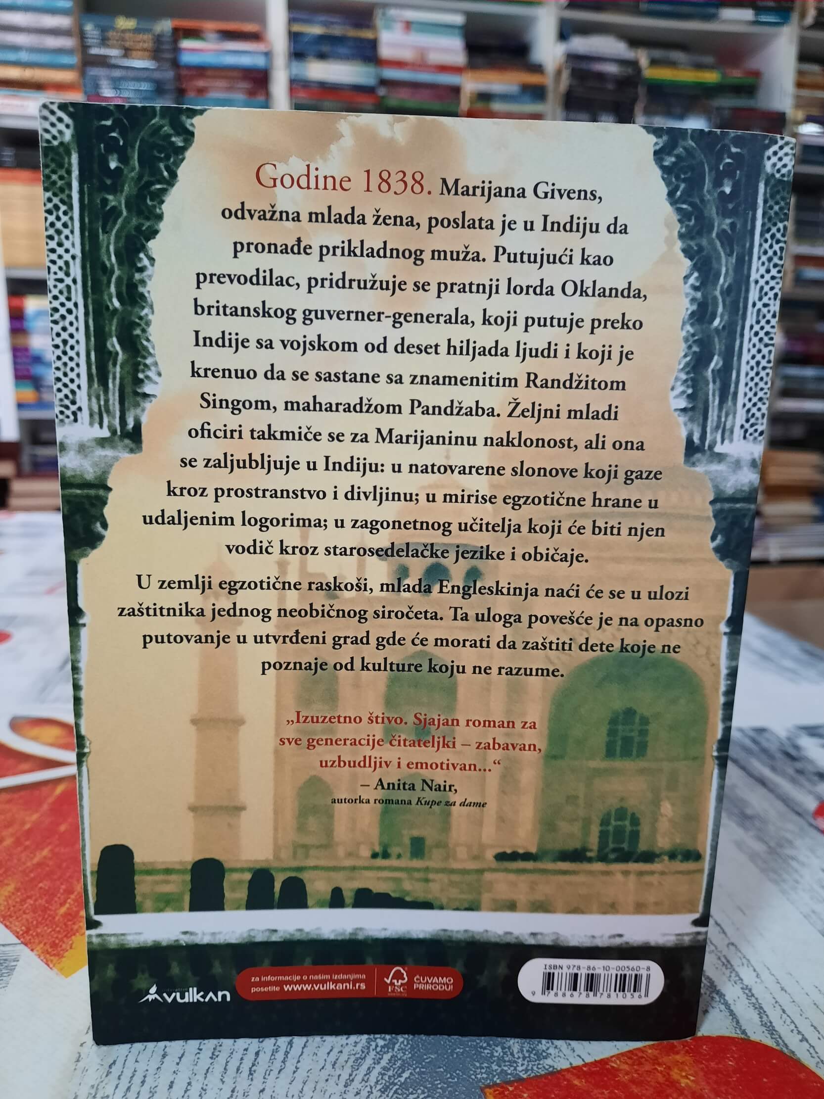 Dragulj Indije – Talasa Ali – Knjižara Demago