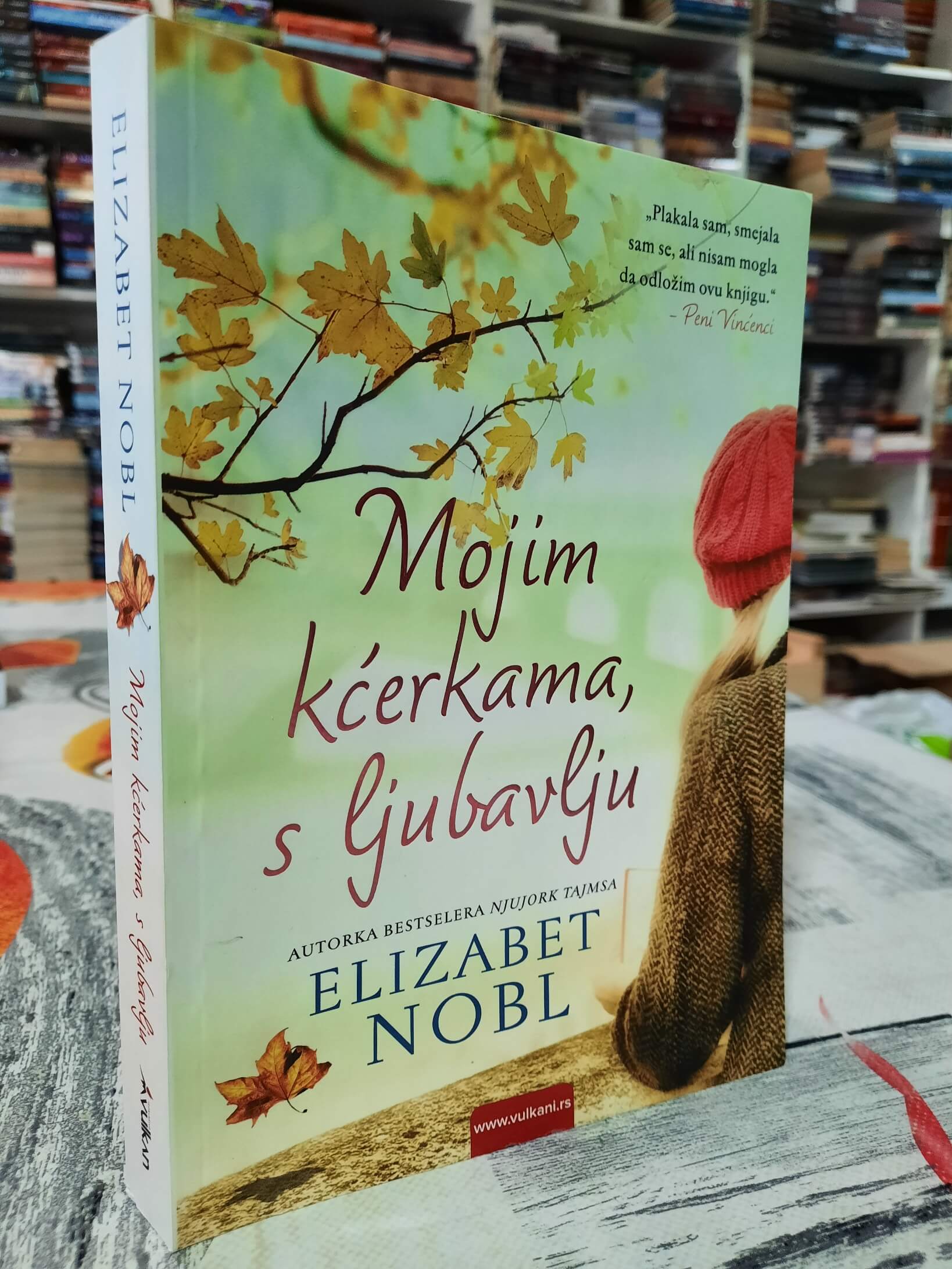 Mojim kćerkama, s ljubavlju – Elizabet Nobl – Knjižara Demago