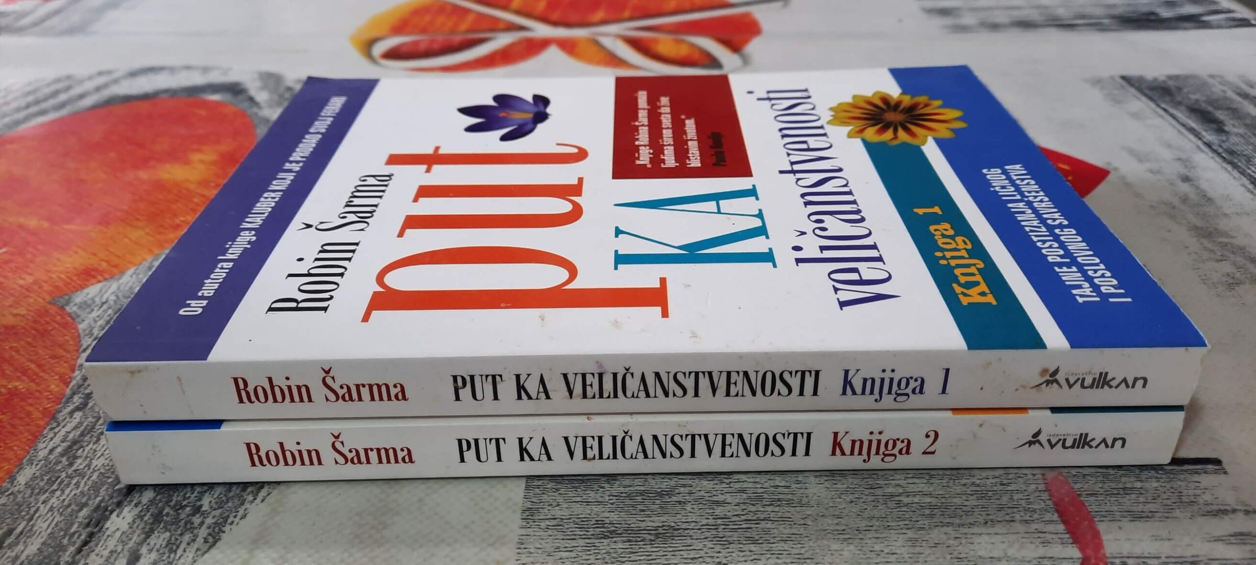 Put Ka Veličanstvenosti I I II - Robin Šarma – | Knjižara Demago