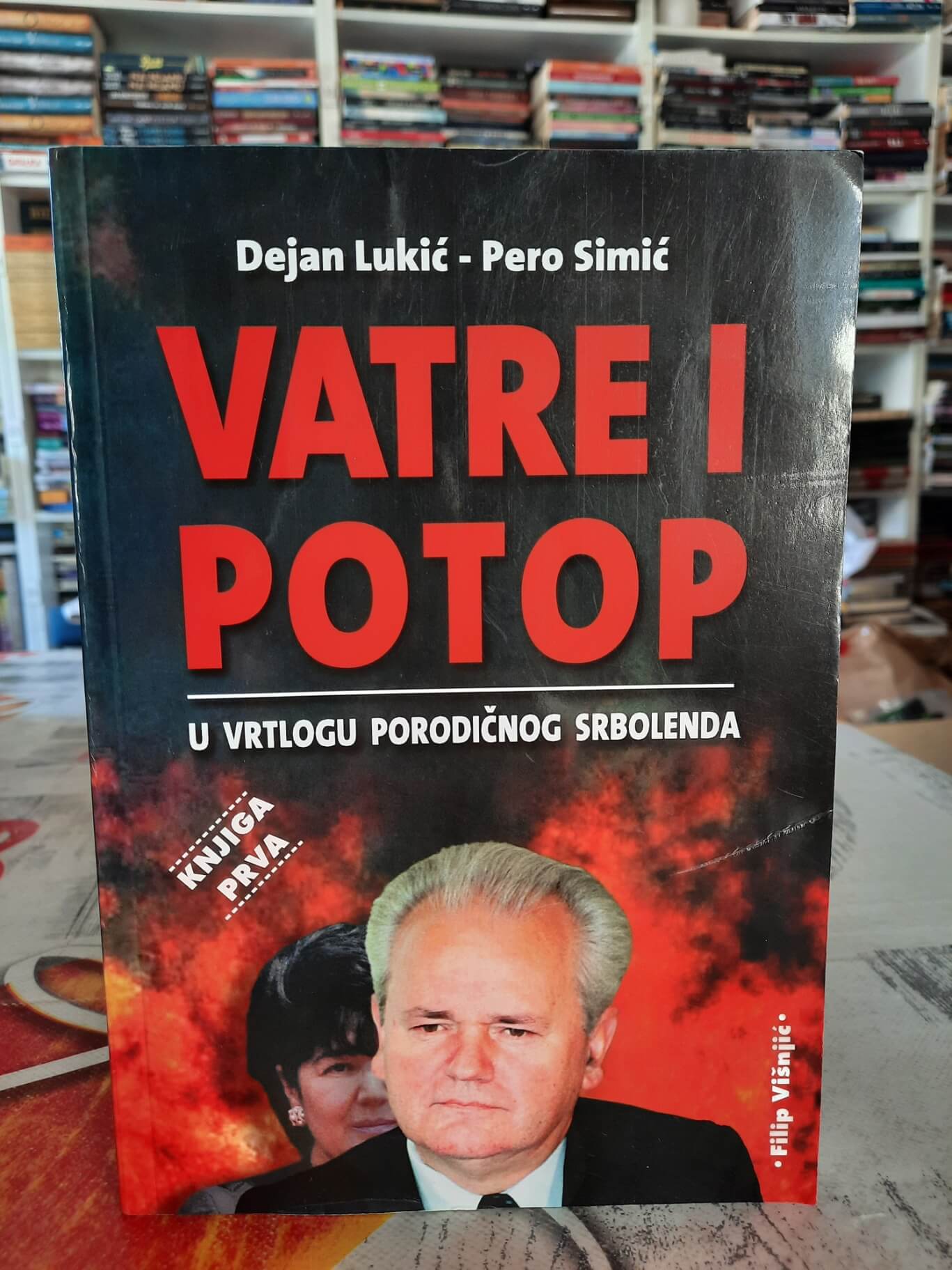 Vatre I Potop - Dejan Lukić I Pero Simić – | Knjižara Demago