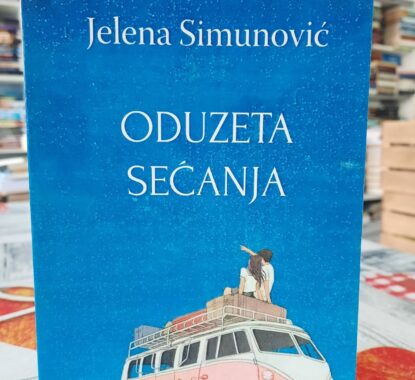 Oduzeta sećanja – Jelena Simunović 1 – Knjižara Demago