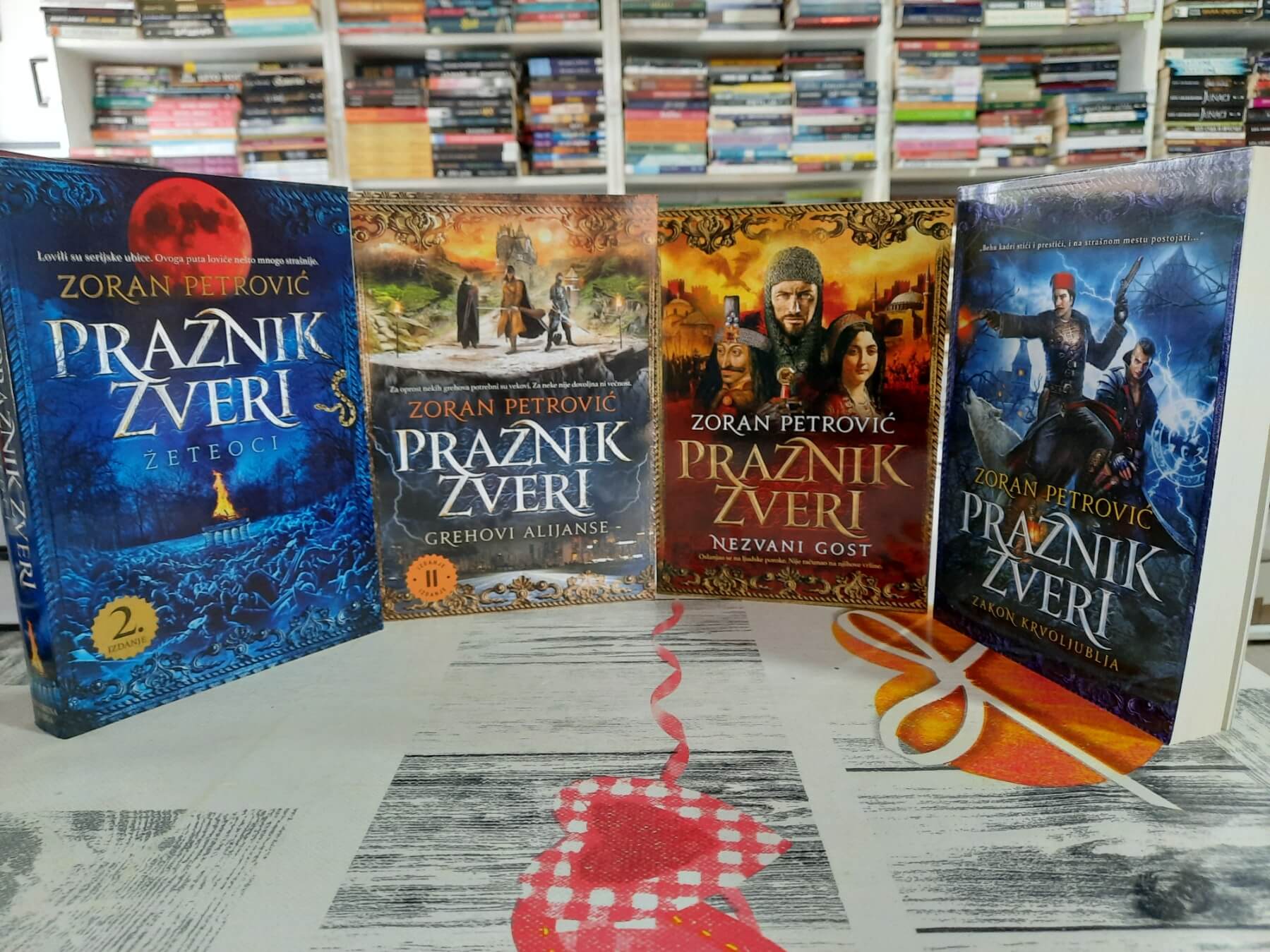 Praznik Zveri 1 – 4 – Zoran Petrović – Knjižara Demago