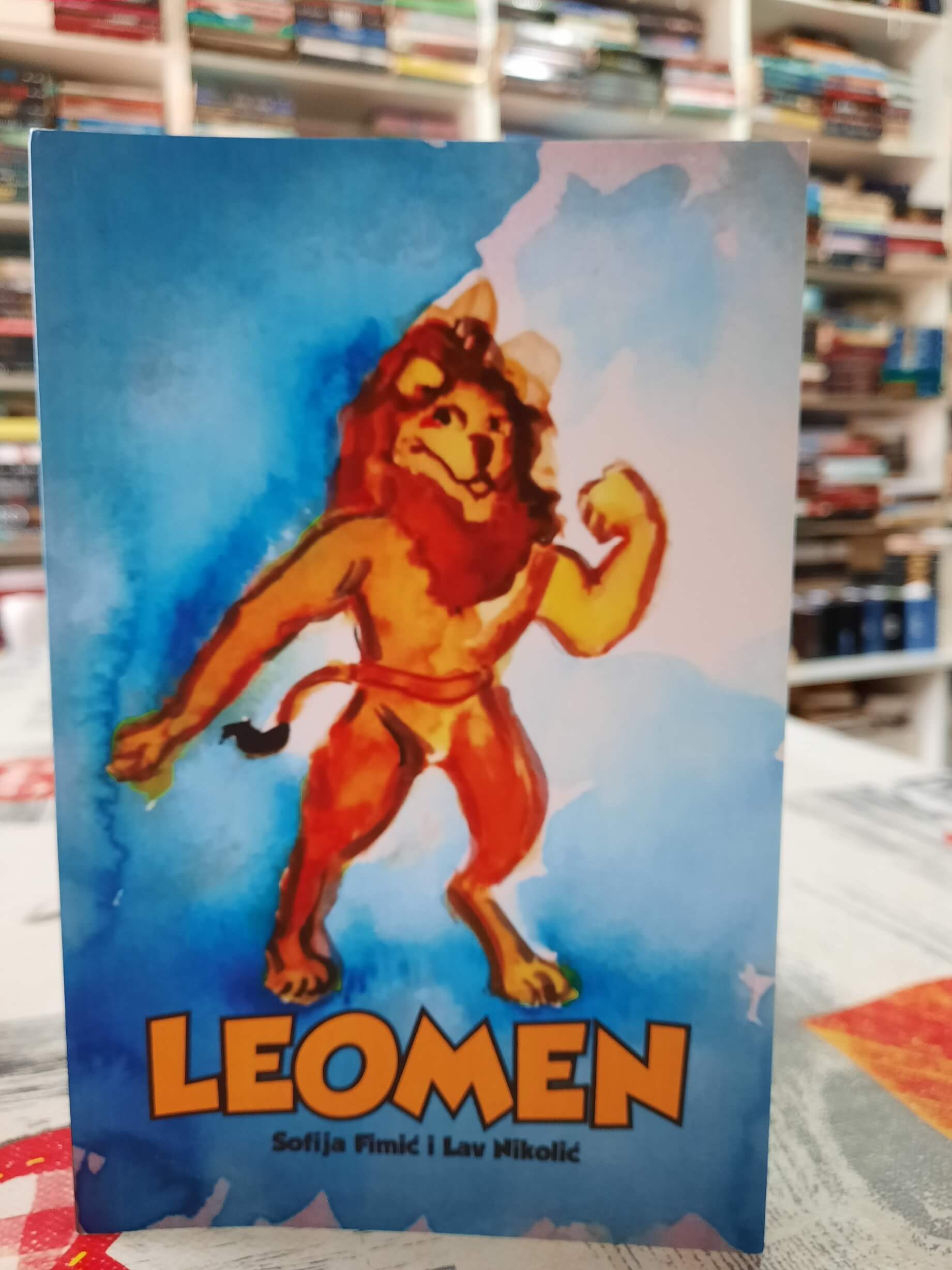 Leomen – Sofija Fimić i Lav Nikolić – Knjižara Demago