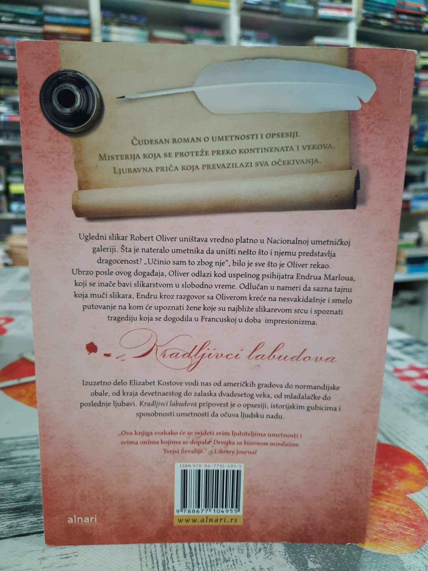 Kradljivci labudova – Elizabet Kostova – Knjižara Demago