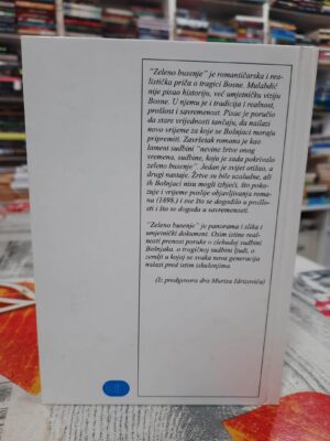 Zeleno busenje – Edhem Mulabdić – Knjižara Demago