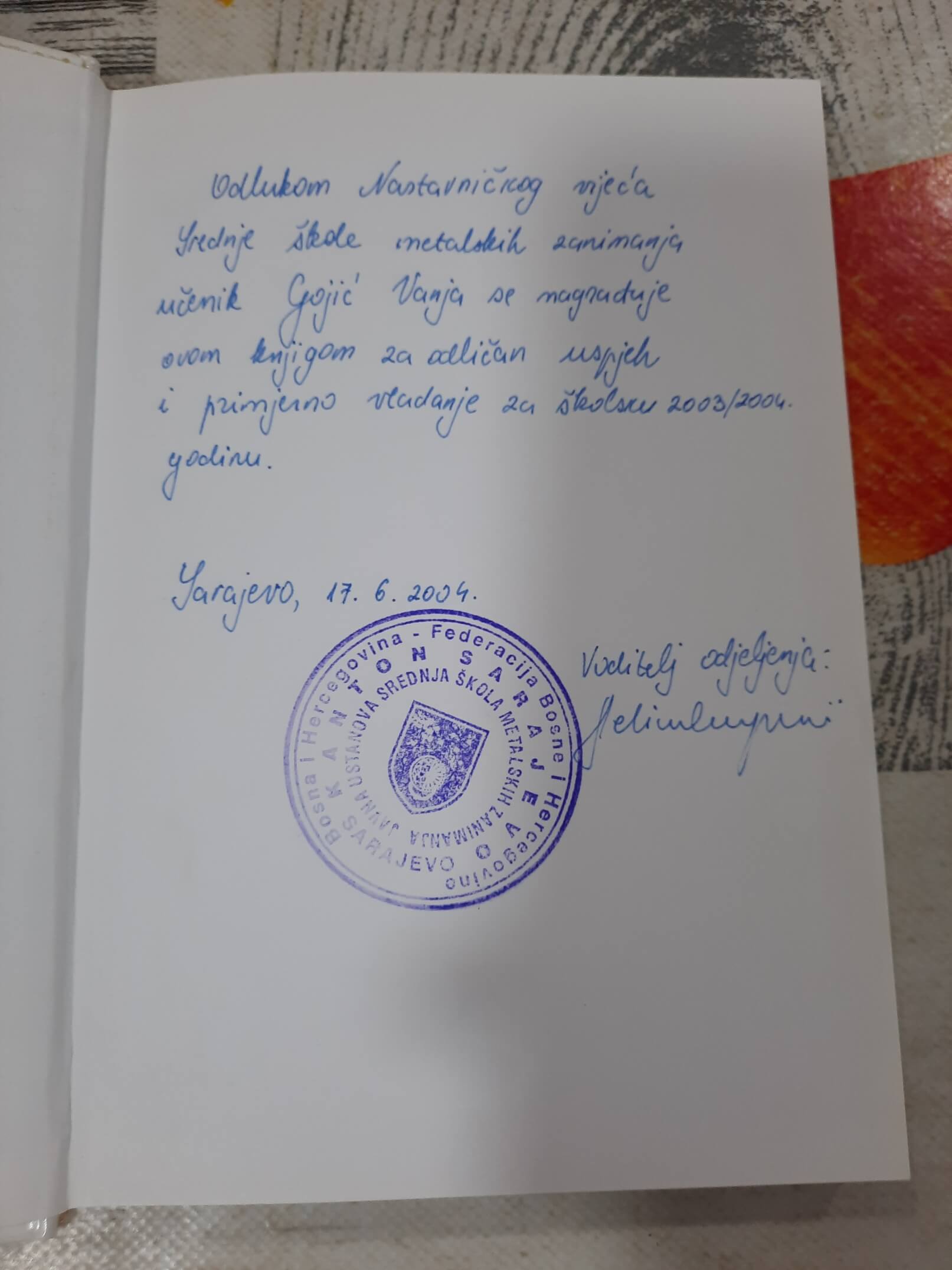 Zeleno busenje – Edhem Mulabdić – Knjižara Demago