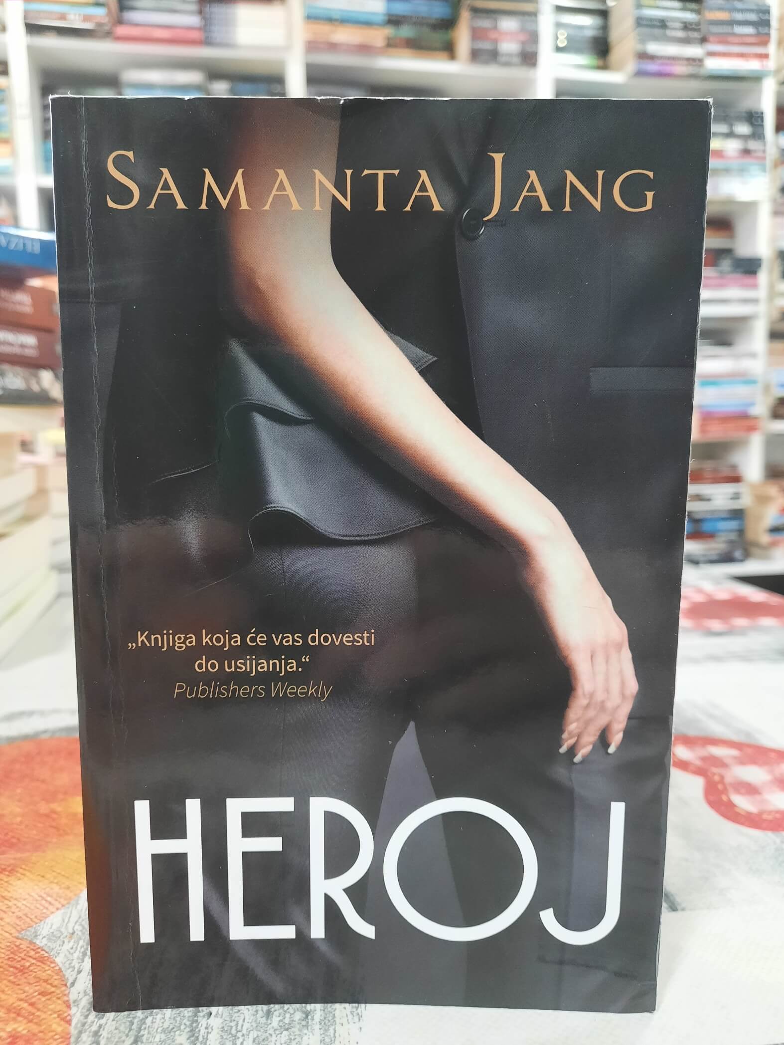 Heroj - Samanta Jang – | Knjižara Demago