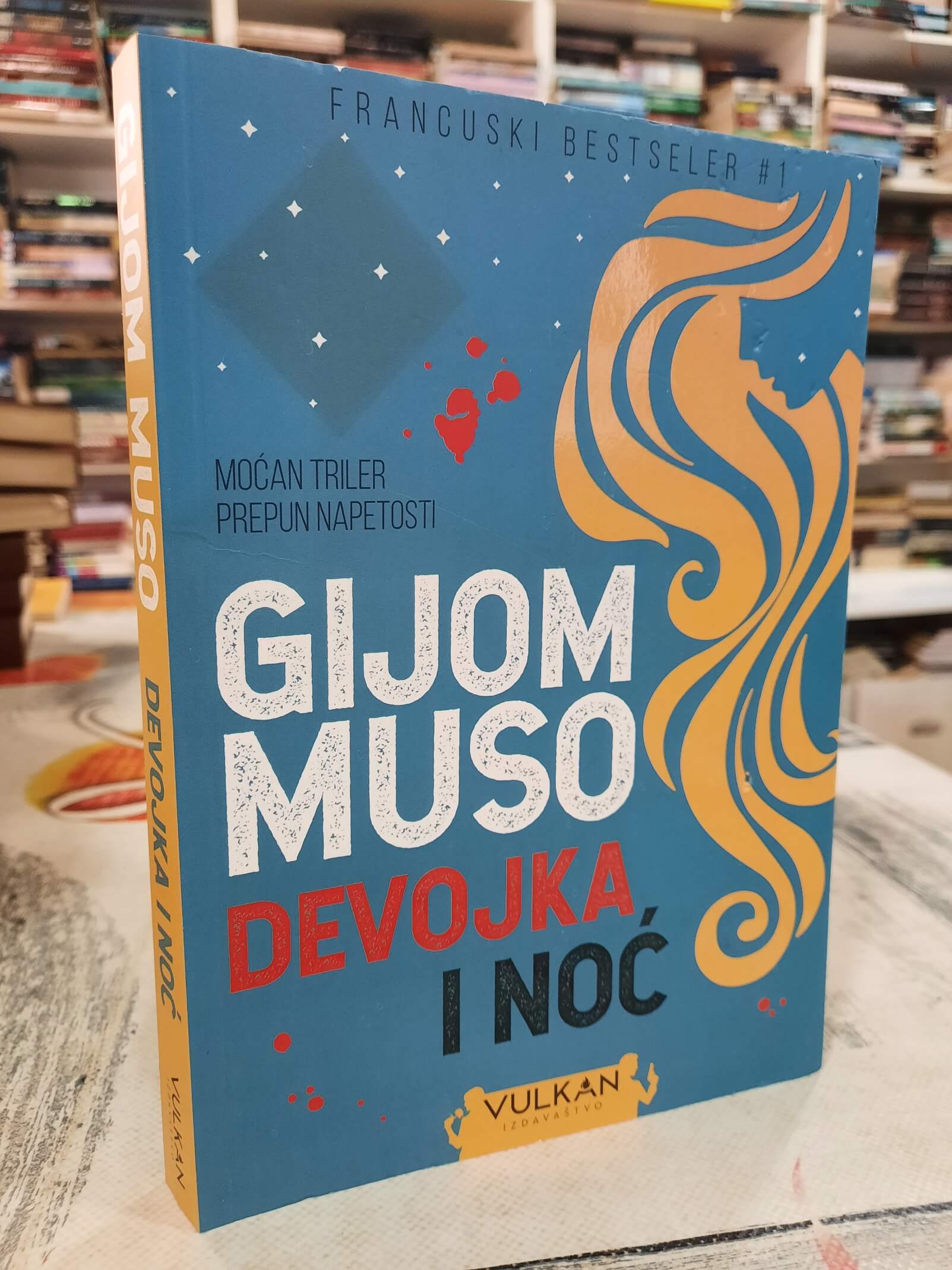 Devojka i noć – Gijom Muso – Knjižara Demago