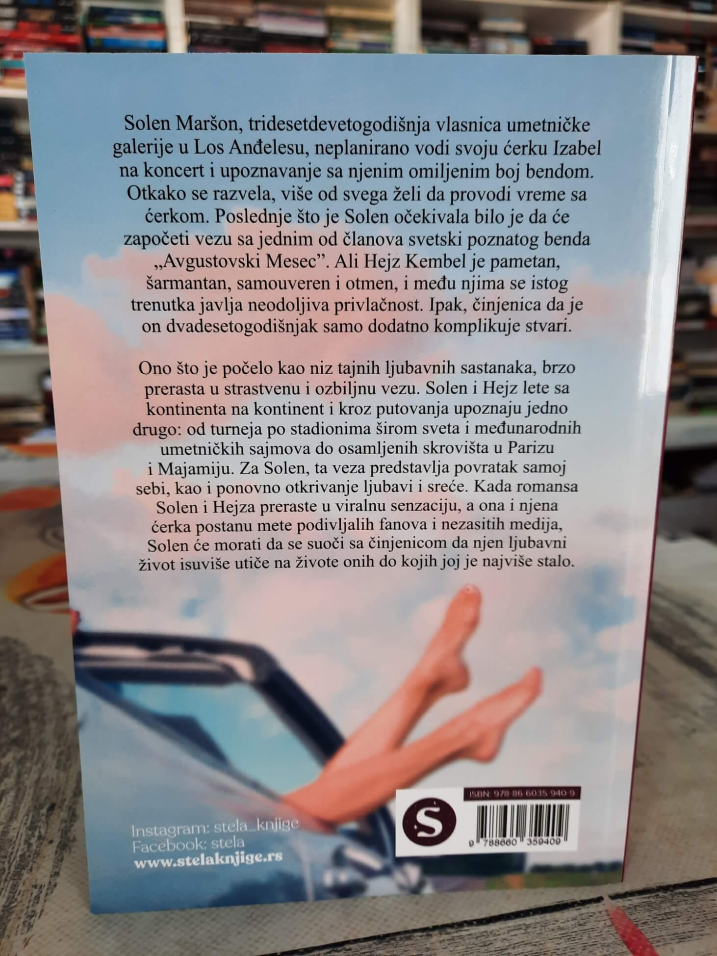 Ideja o tebi – Robin Li – Knjižara Demago