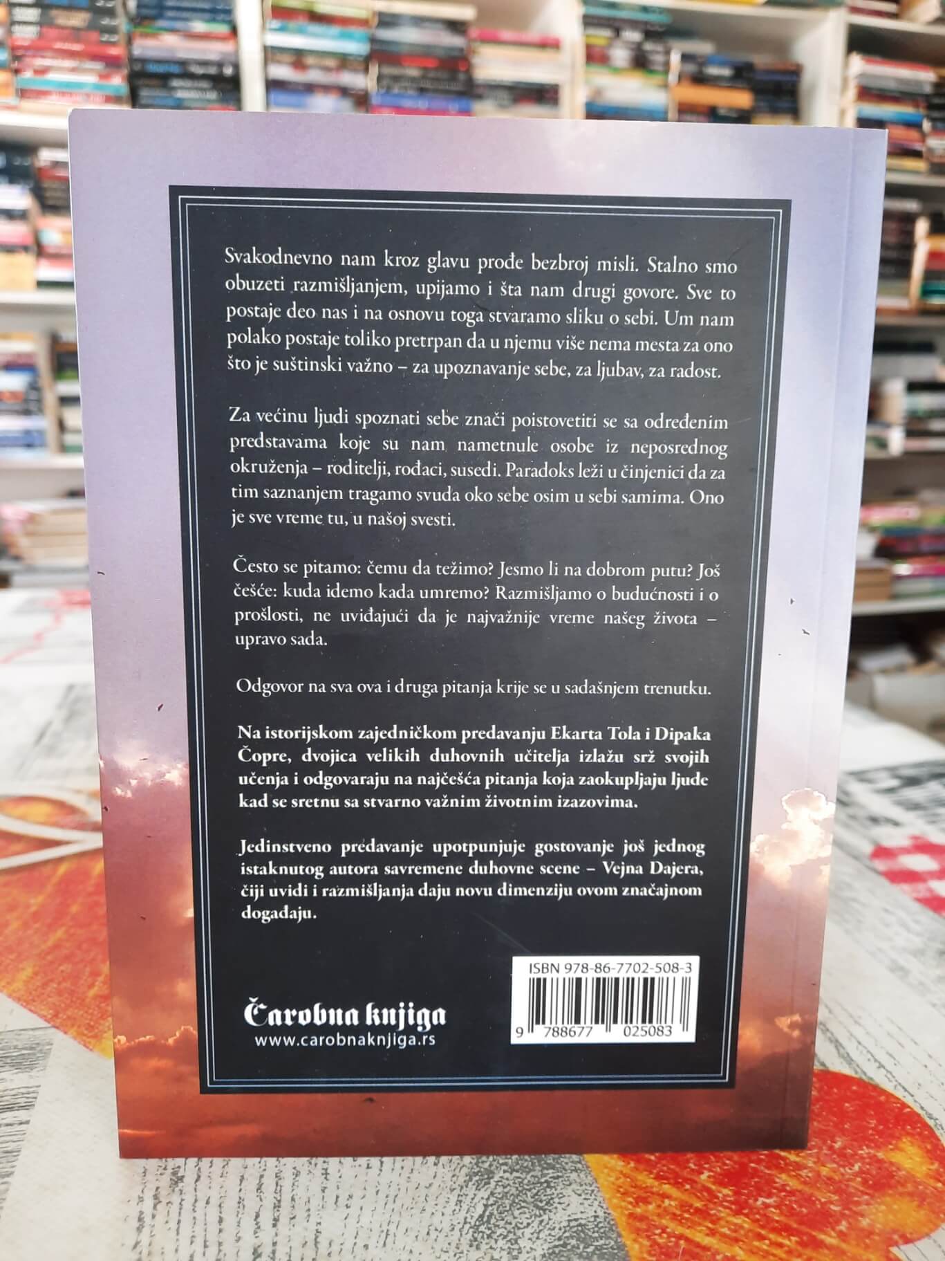 Ko pita ko sam ja – Ekart Tol, Dipak Čopra – Knjižara Demago