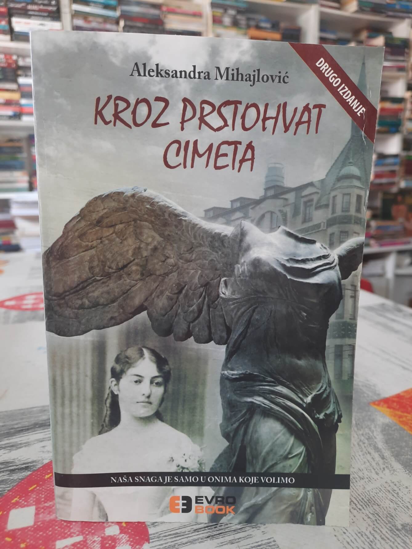 Kroz prstohvat cimeta – Aleksandra Mihajlović – Knjižara Demago