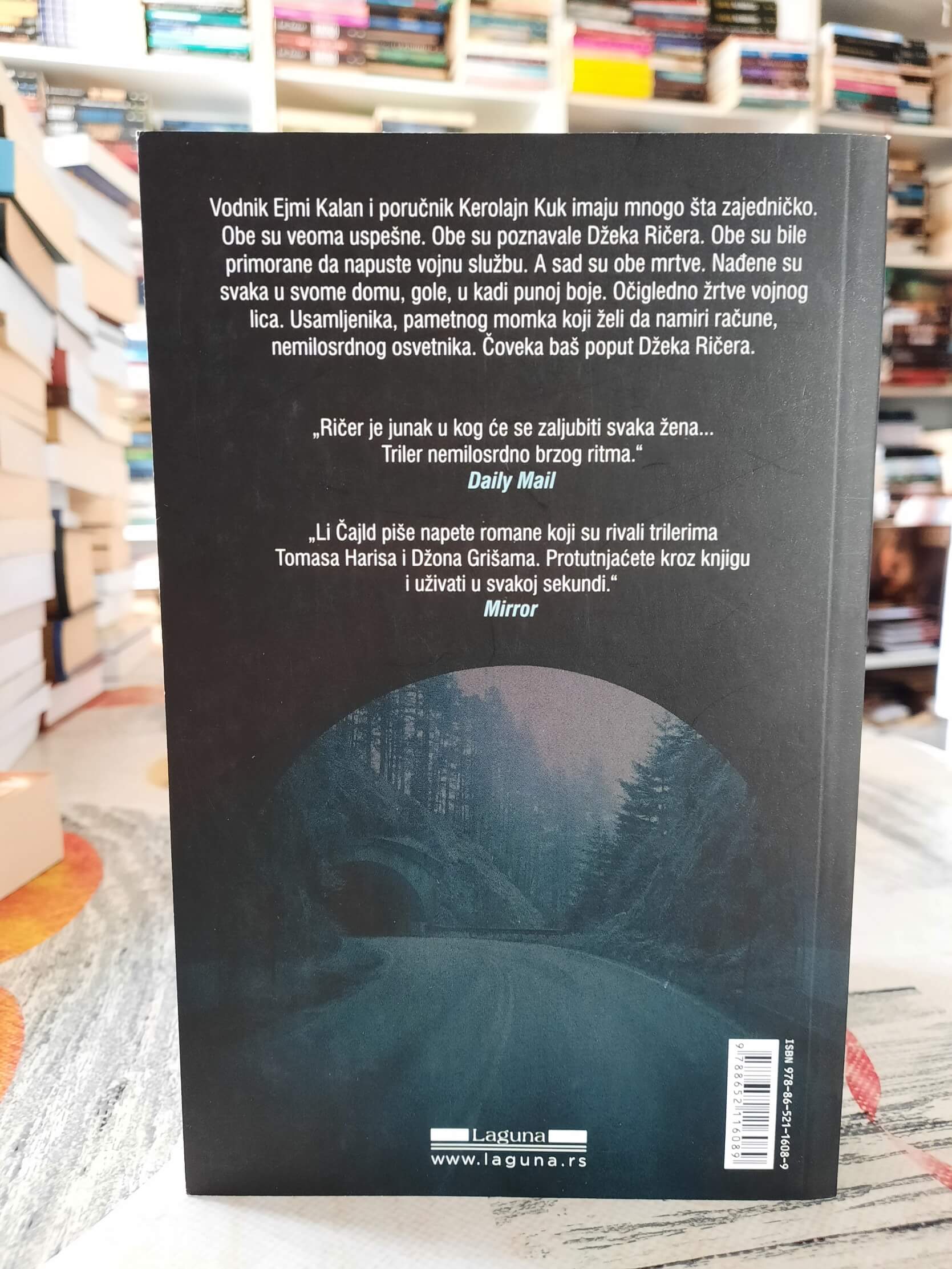 Posetilac – Li Čajld – Knjižara Demago