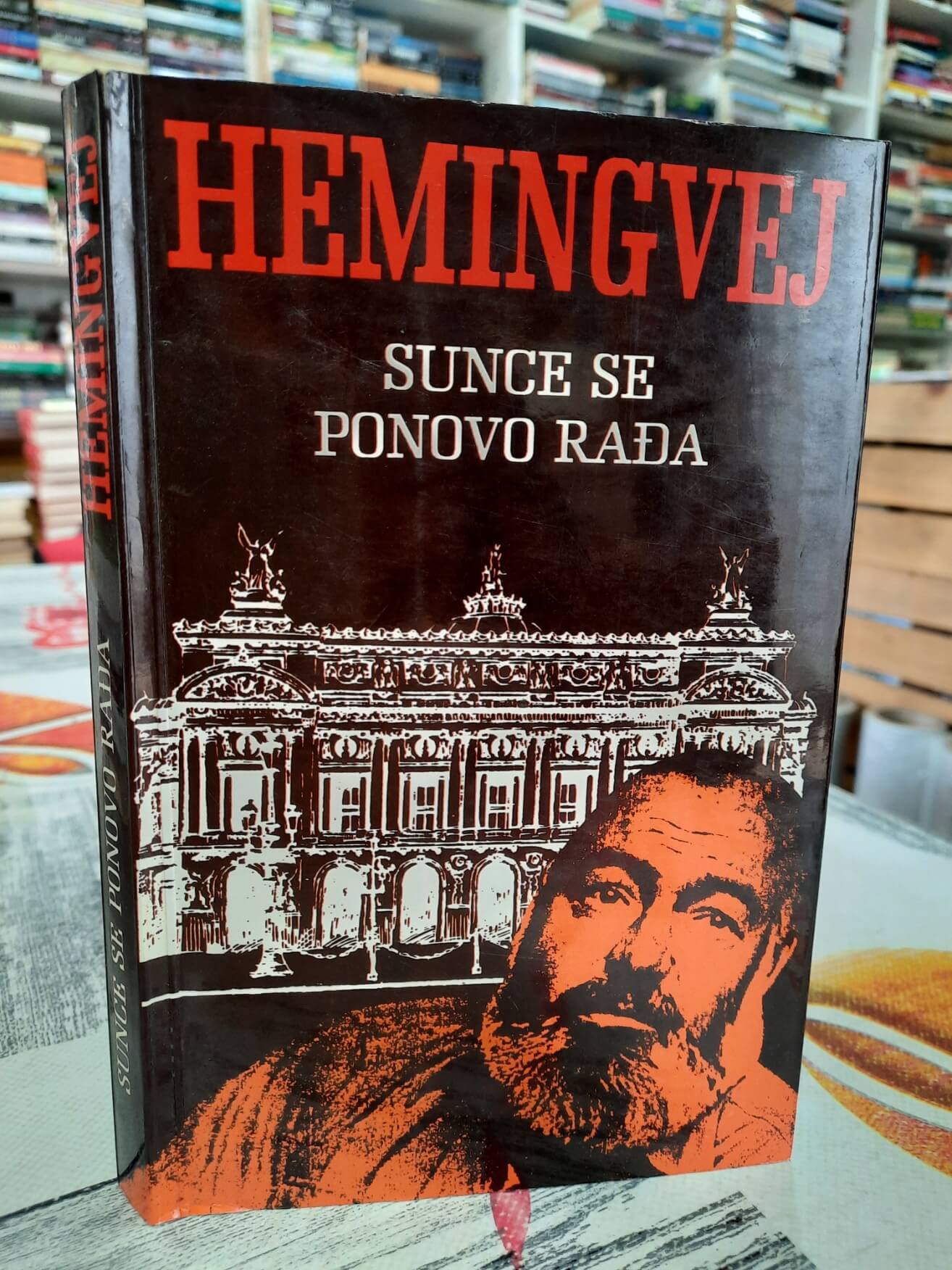 Sunce se ponovo rađa – Ernest Hemingvej – Demago