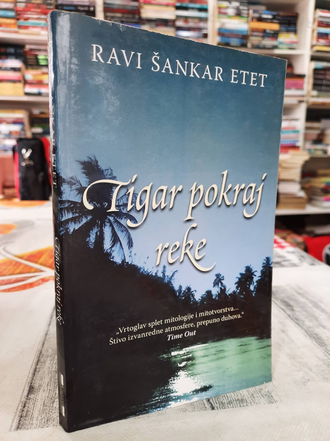 Tigar pokraj reke – Ravi Šankar Etet – Knjižara Demago