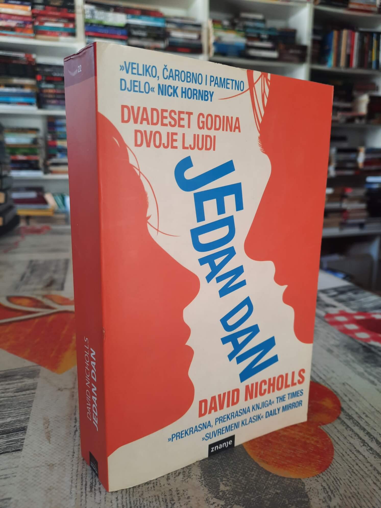 Jedan dan – David Nicholls – Knjižara Demago